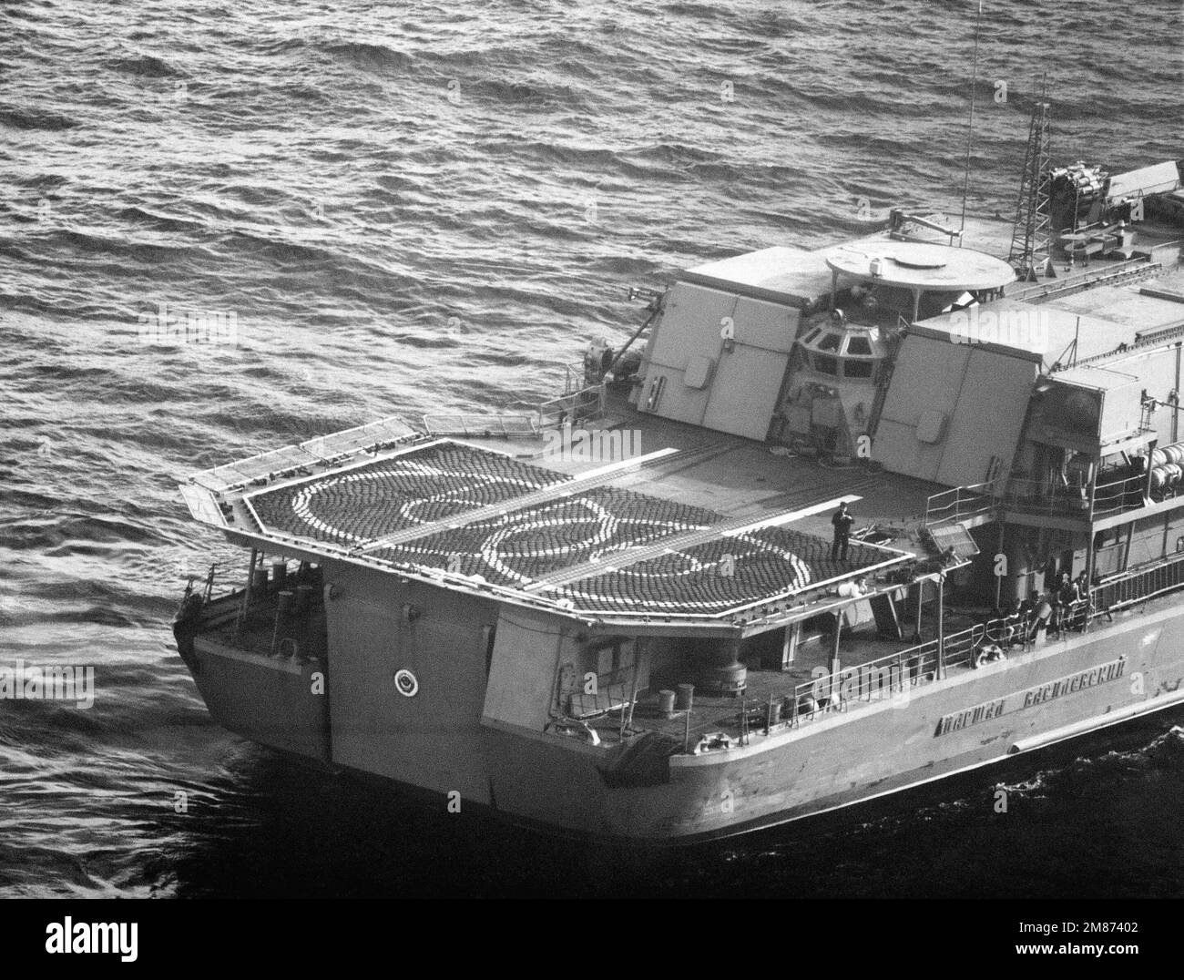 A view of the stern on the Soviet Udaloy class guided missile destroyer ...