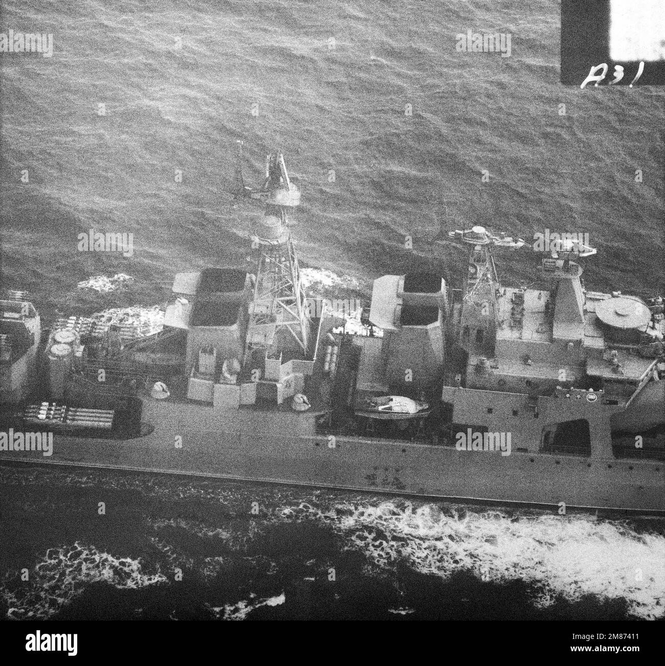 A starboard amidships view of the Soviet Udaloy class guided missile ...