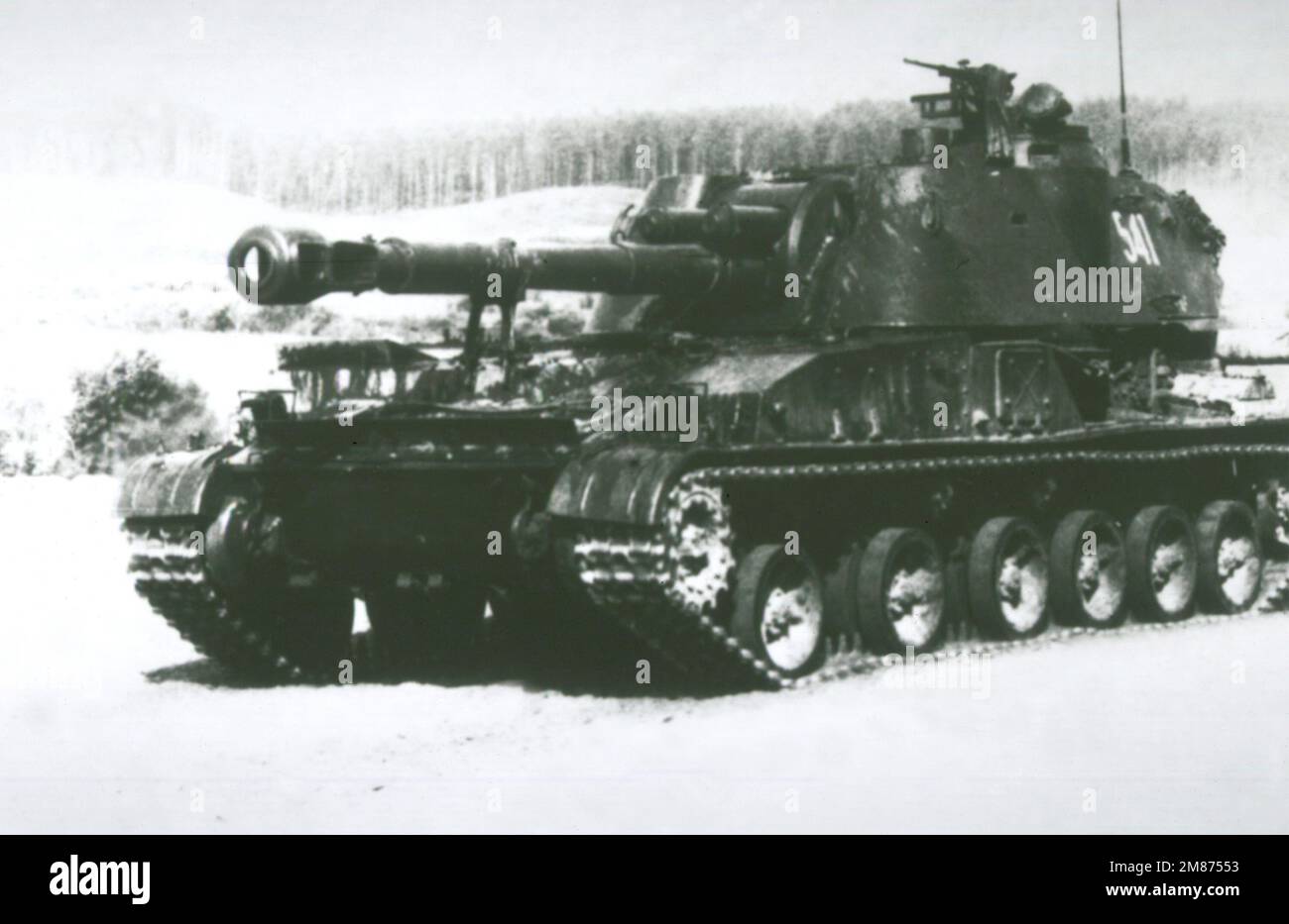 Soviet howitzer 152mm hi-res stock photography and images - Alamy