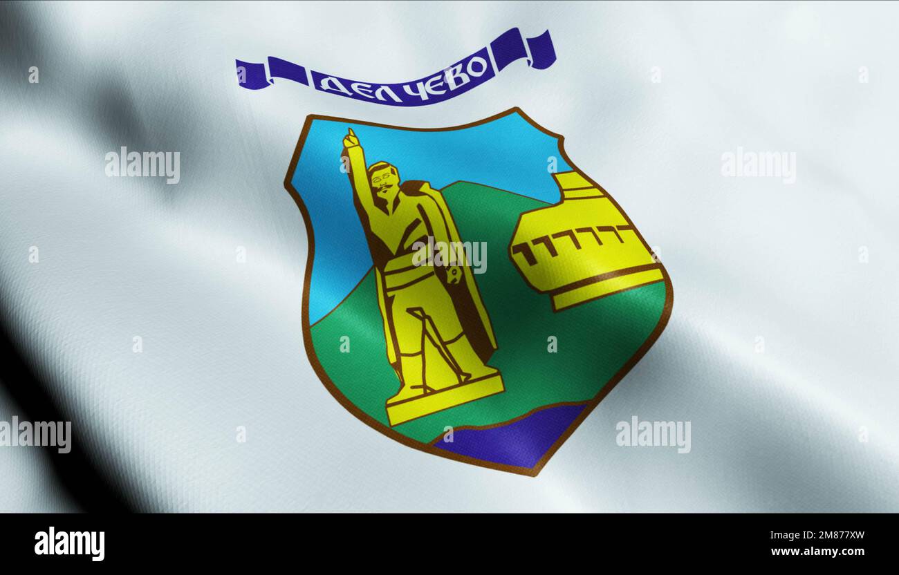 Delcevo map hi-res stock photography and images - Alamy