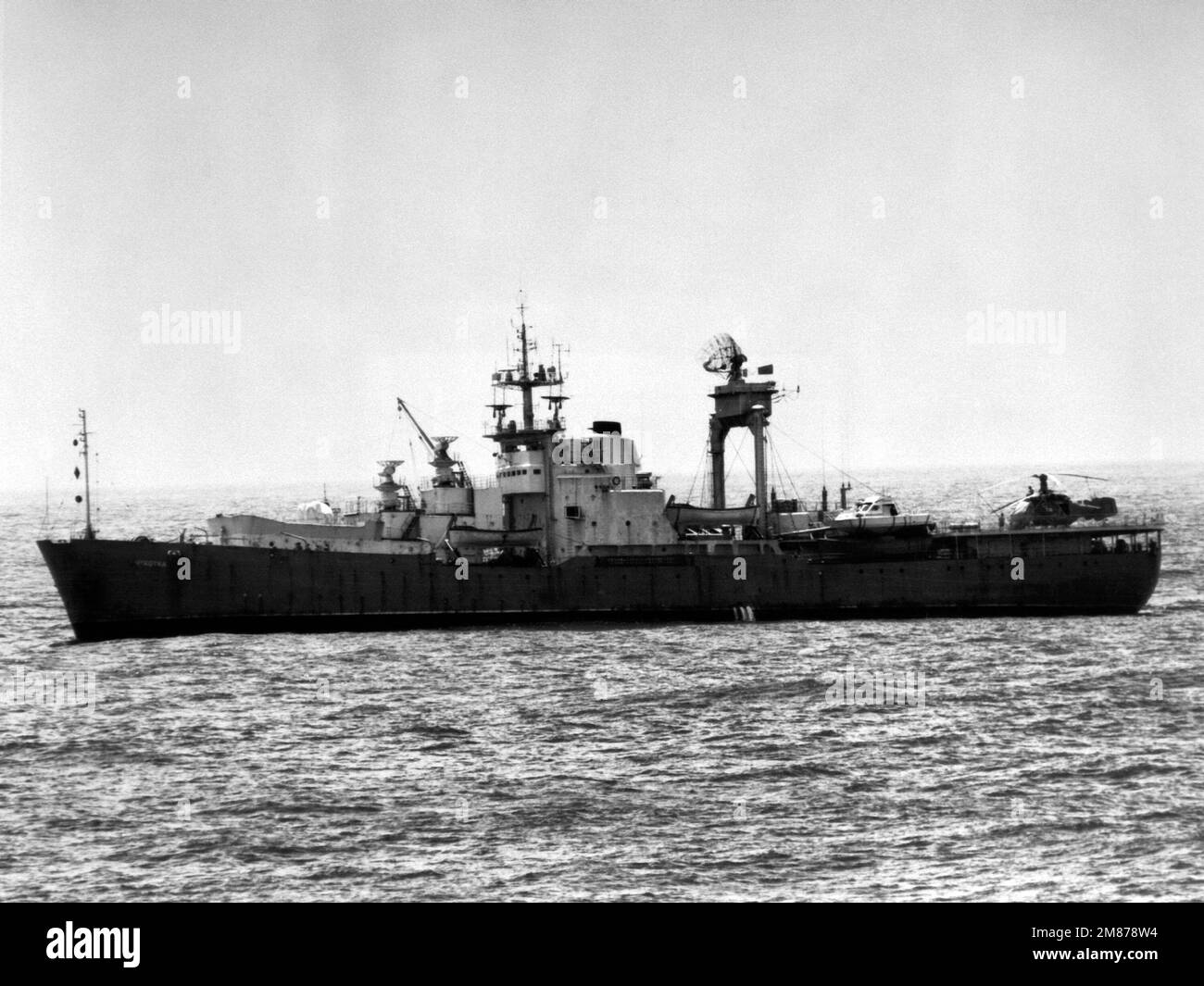 A port view of the Soviet Sibir-class missile range instrumentation ...