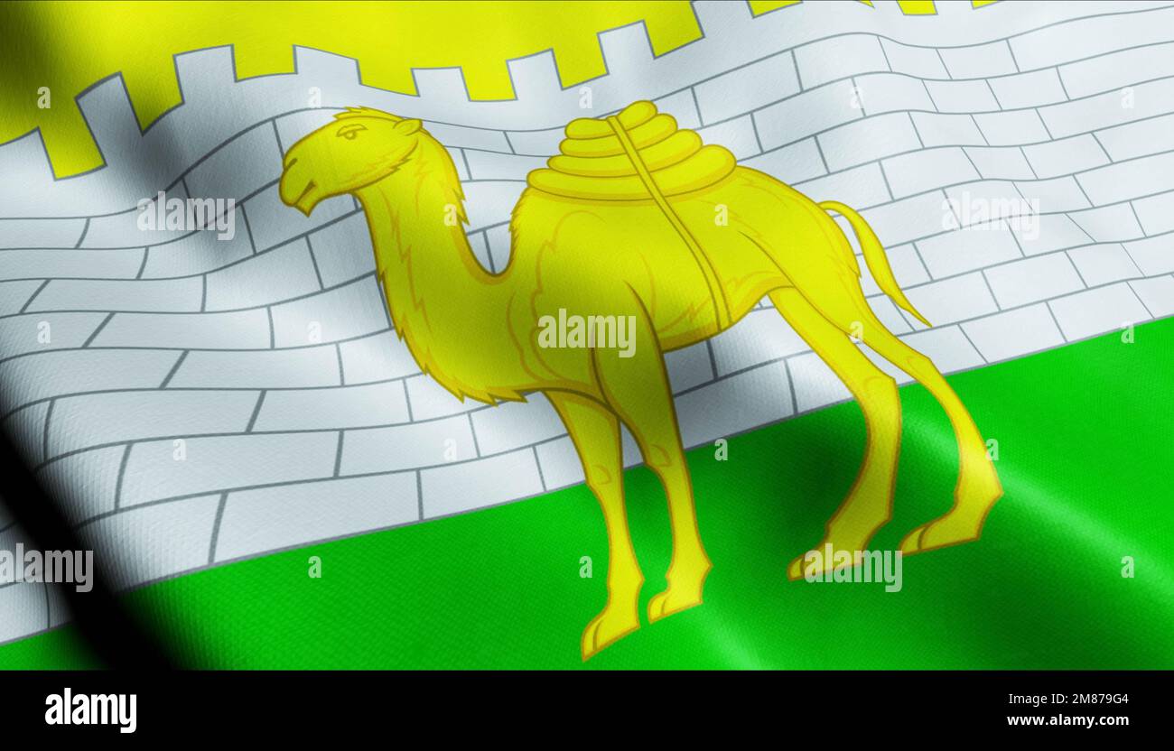 Chelyabinsk map hi-res stock photography and images - Alamy