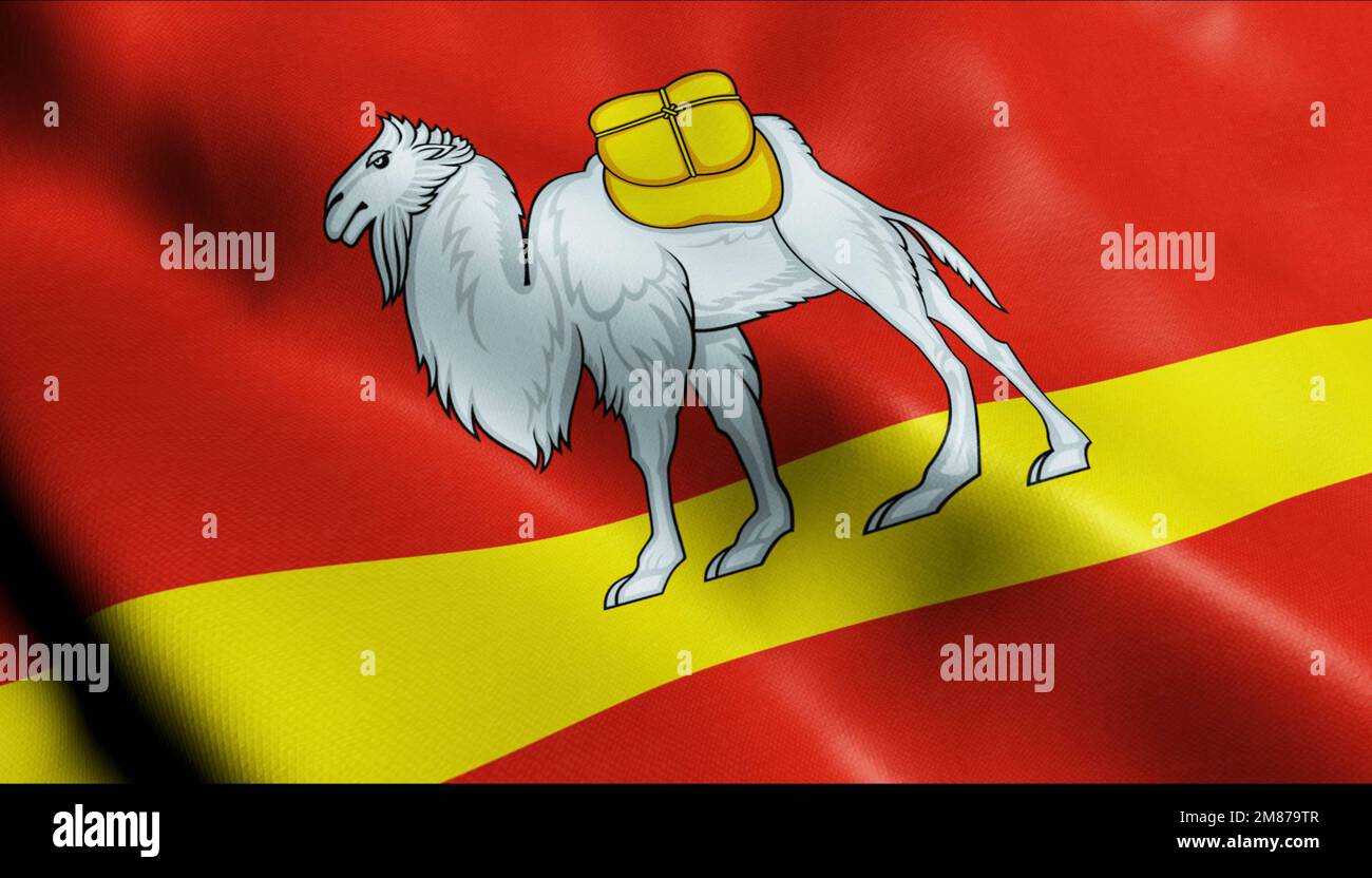 Chelyabinsk map hi-res stock photography and images - Alamy