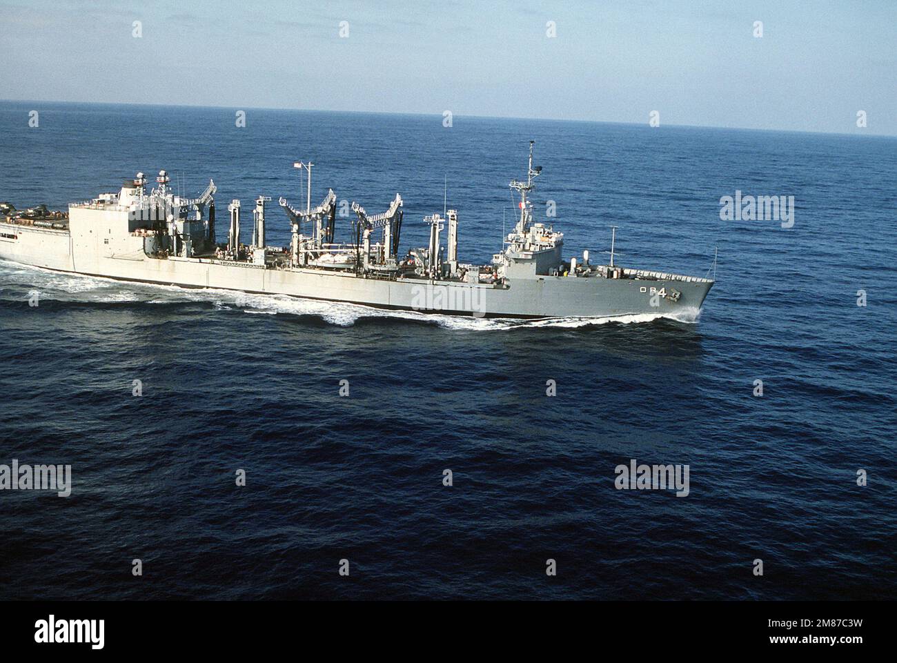 A starboard bow view of the replenishment oiler USS SAVANNAH (AOR-4 ...