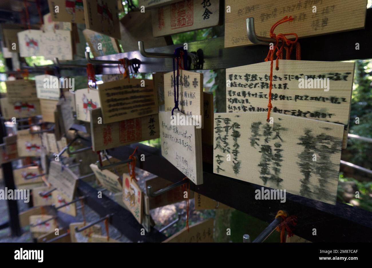 wooden plates with hopes and wishes Stock Photo - Alamy