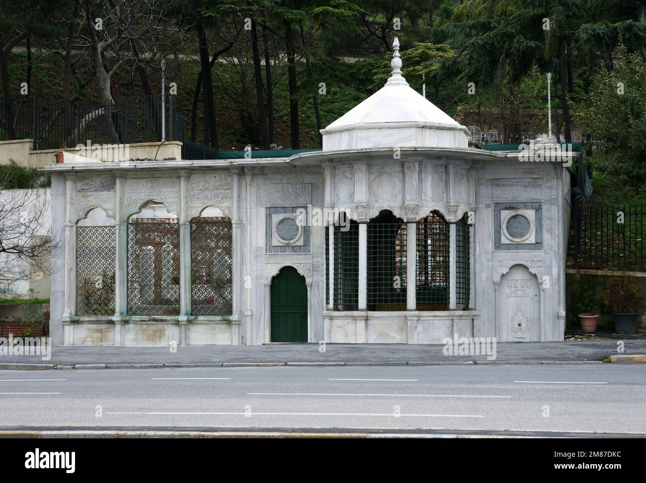 The Hacı Emin Ağa Sebil and Fountain, located in Istanbul, Turkey, was ...