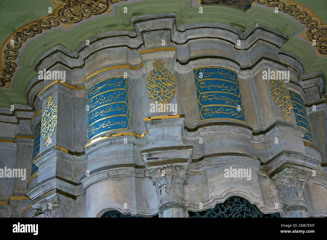 Hasan Pasha Madrasa and Sabil, located in Istanbul, Turkey, were built ...