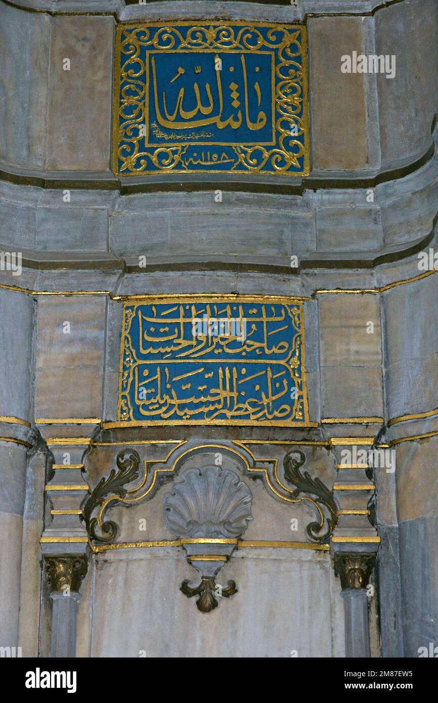 Hasan Pasha Madrasa and Sabil, located in Istanbul, Turkey, were built ...