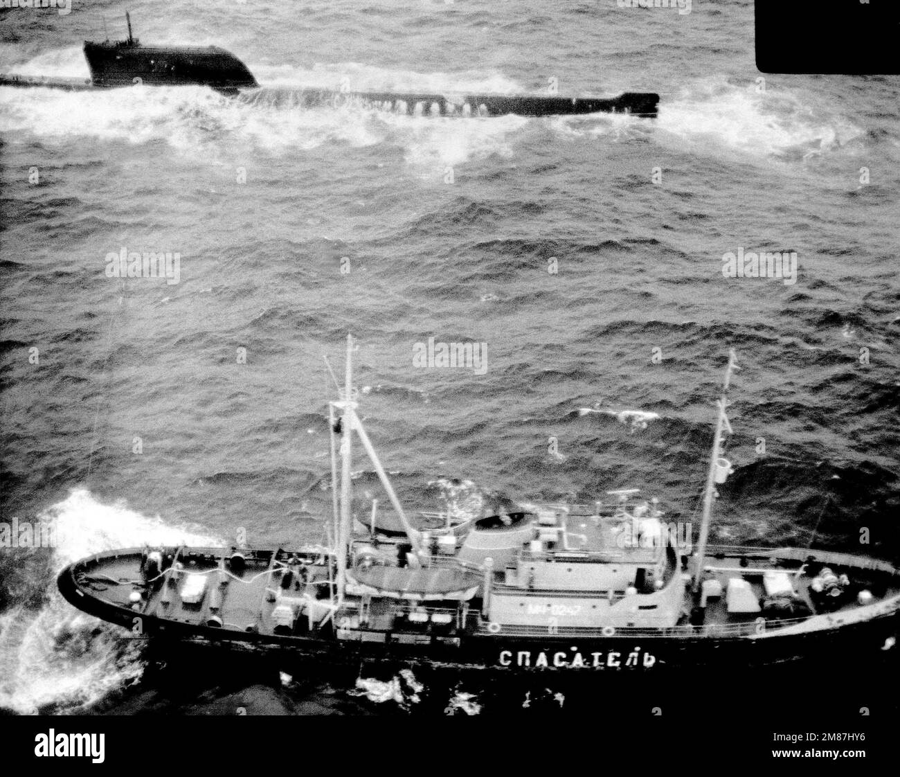 An elevated port view of a Soviet Hotel II class nuclear-powered ...