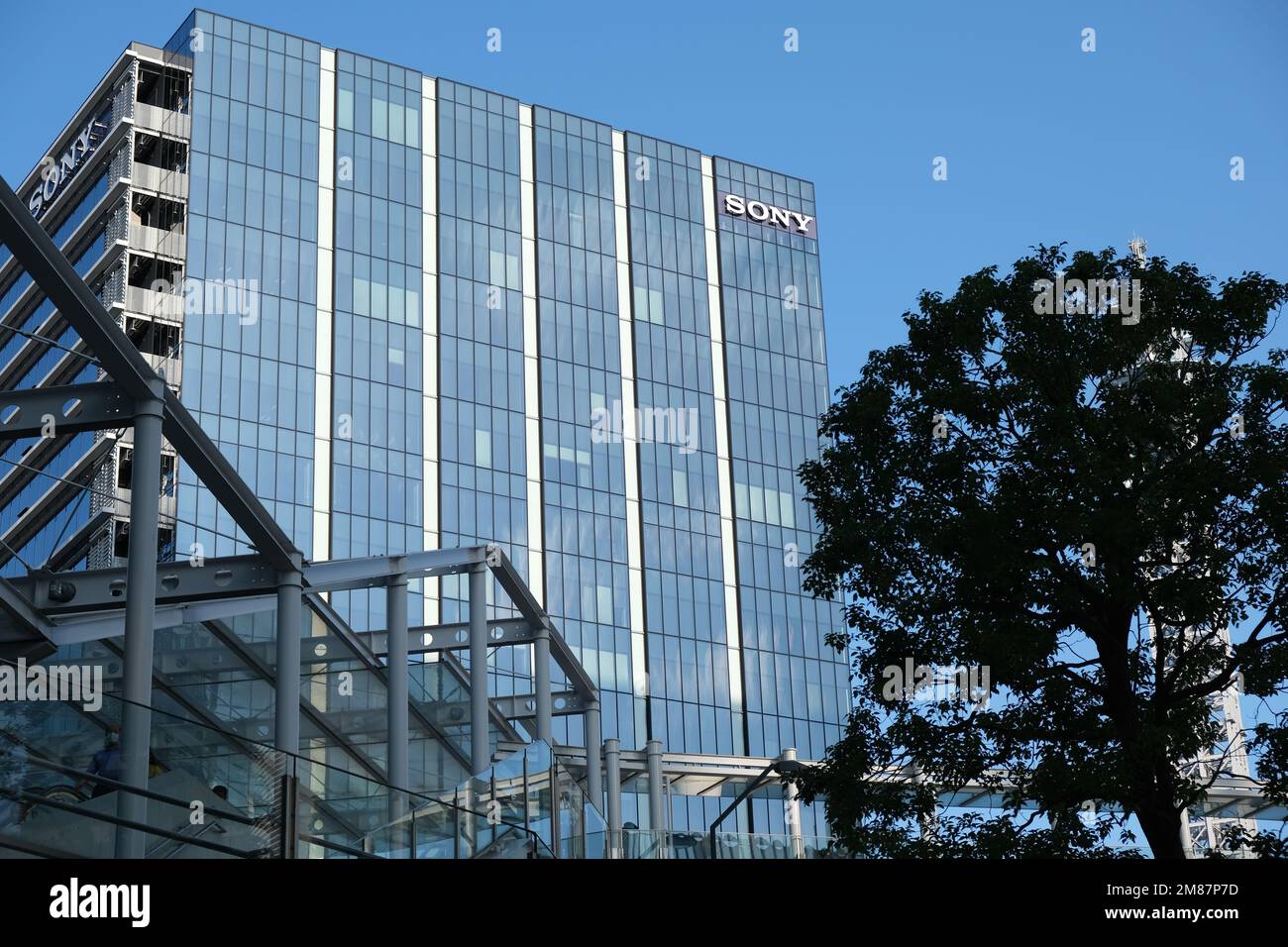 A low angle view of the Sony building in Yokohama, Japan under a clear ...