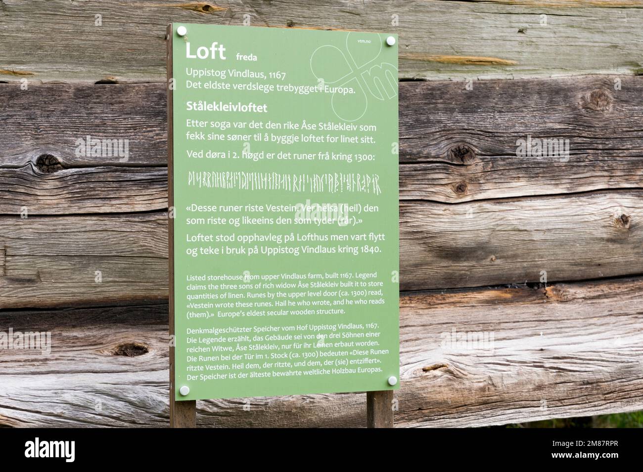 Sight tourist attraction seeing landmark storehouse hi-res stock ...