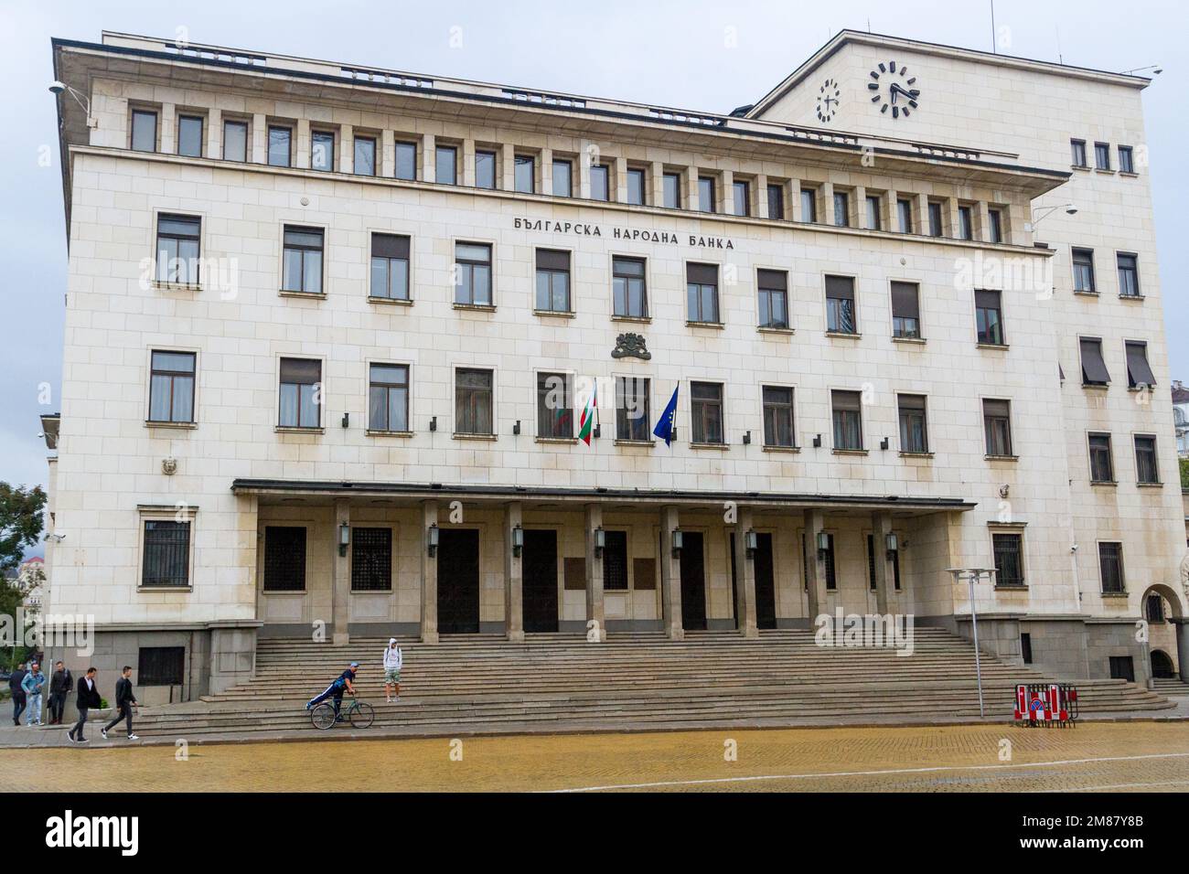 The building of the Bulgarian National Bank located in the center of ...