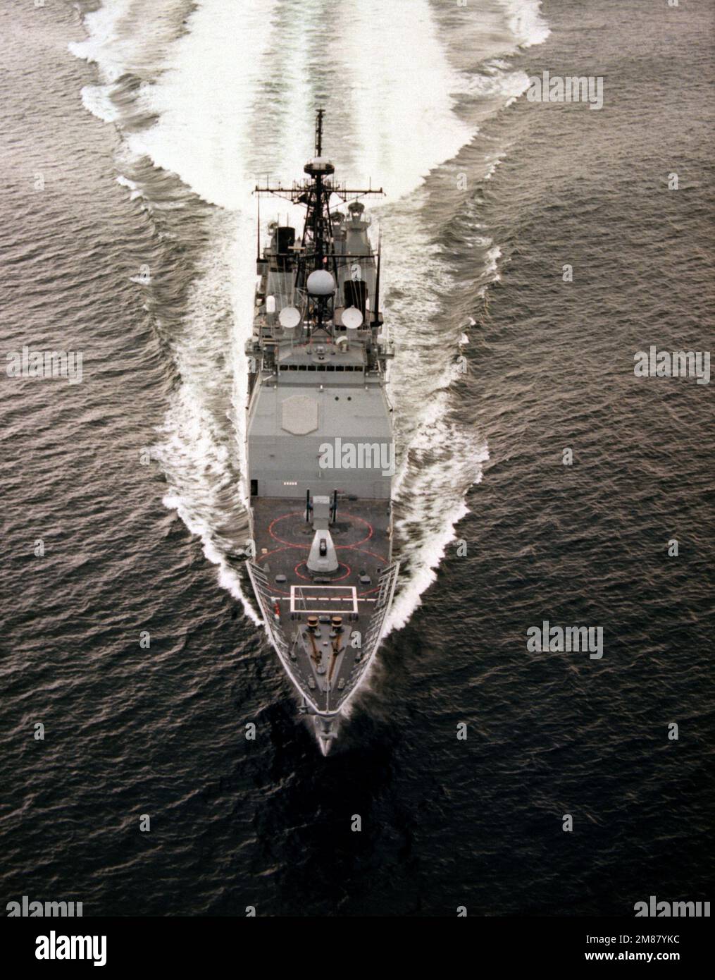 An elevated bow view of the guided missile cruiser THOMAS S. GATES (CG ...
