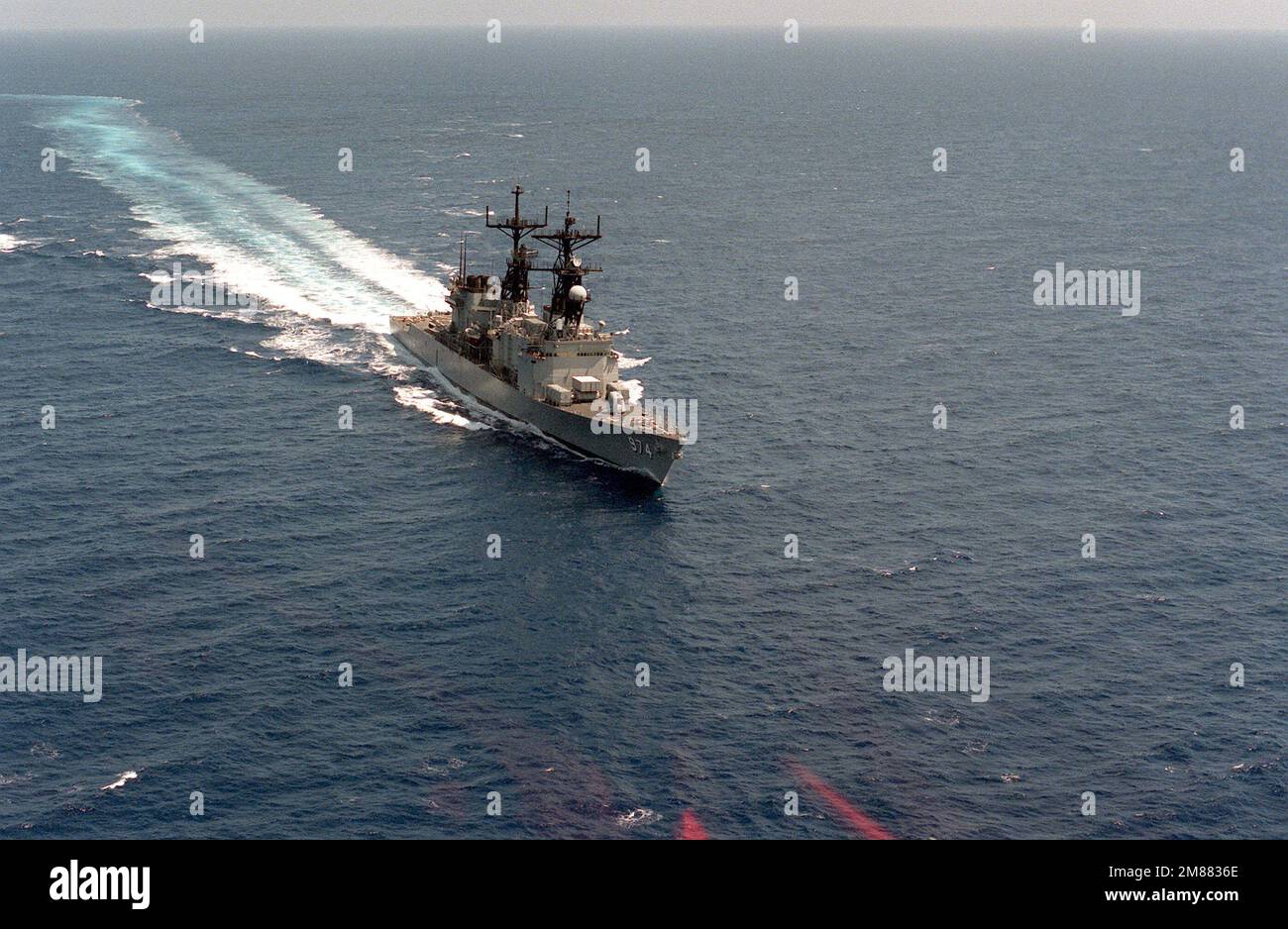 An aerial starboard bow view of the destroyer USS COMTE DE GRASSE (DD ...