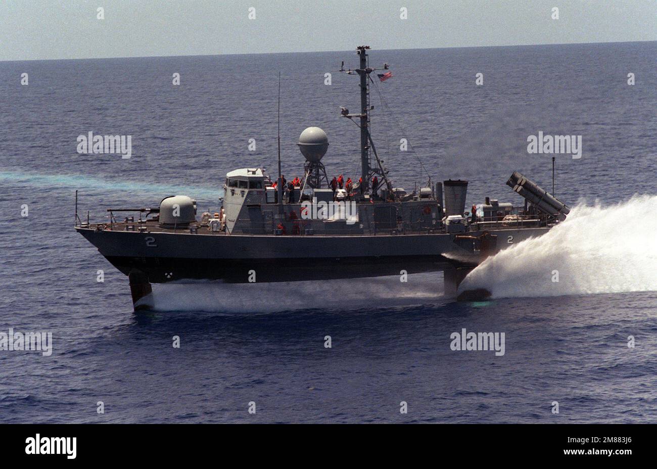 A port beam view of the patrol combatant-missile (hydrofoil) USS ...