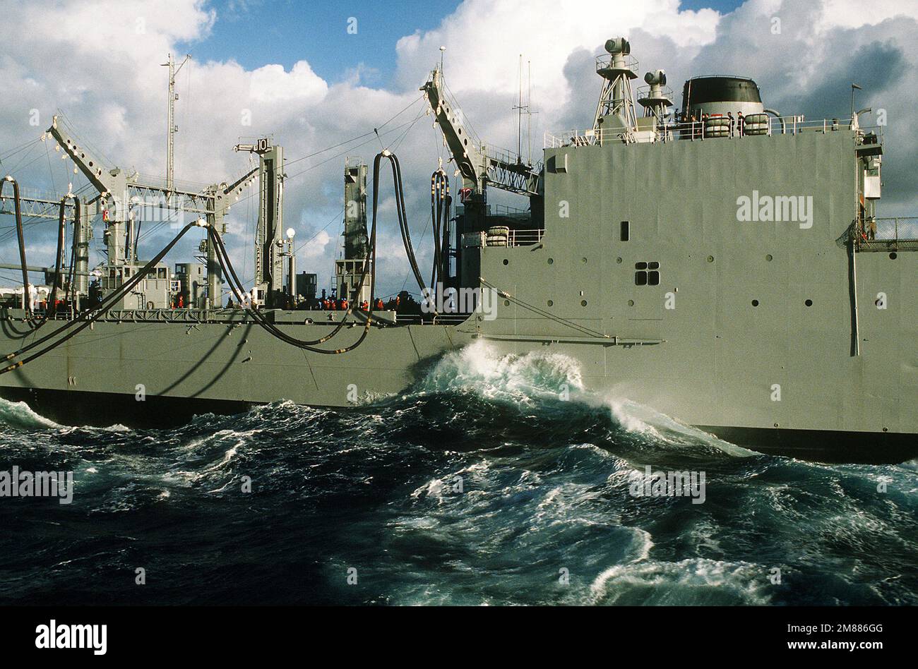 A port amidships view of the replenishment oiler USS KALAMAZOO (AOR-6 ...
