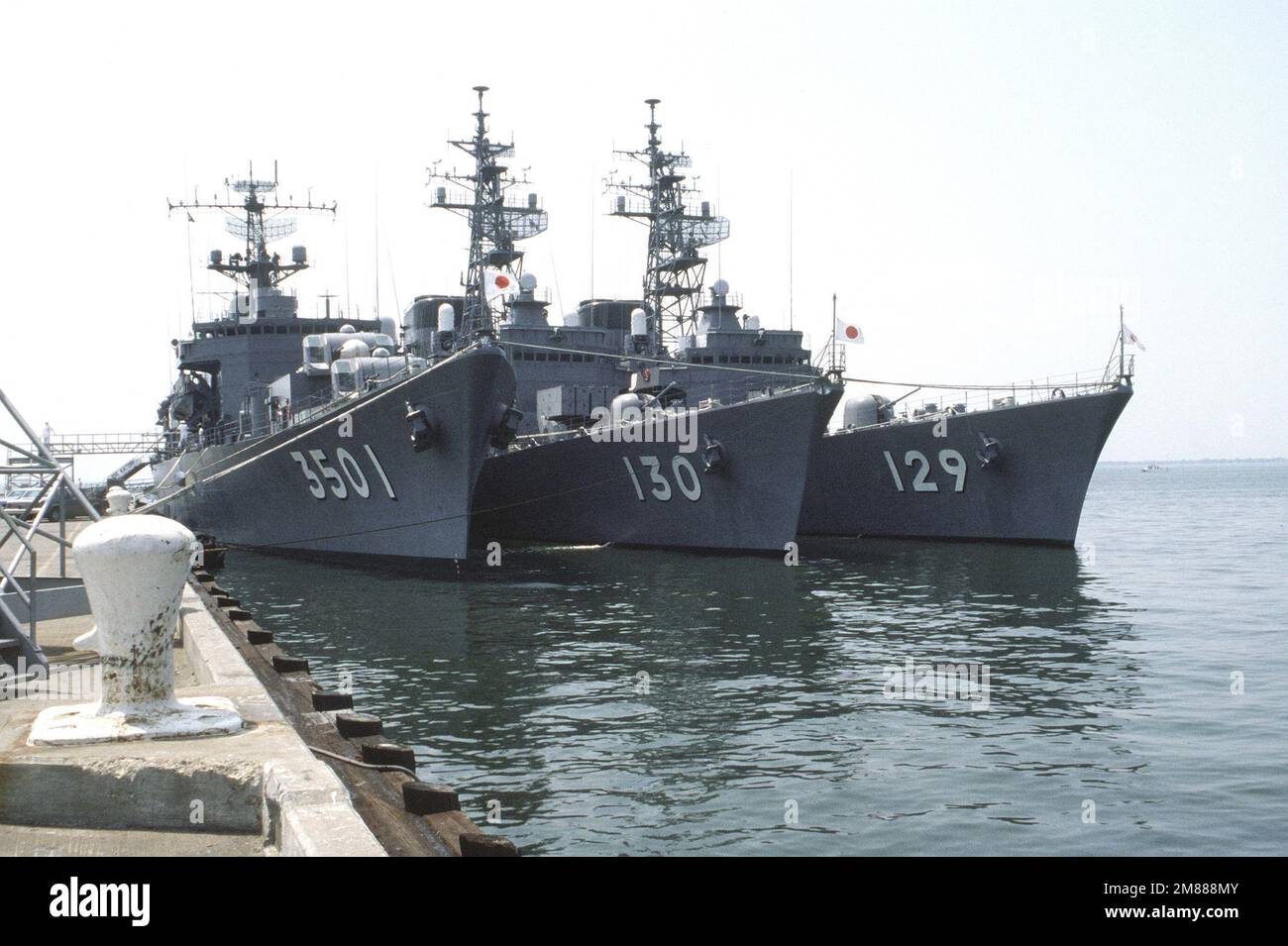 A starboard bow view of the Japanese training ship KATORI (TV-3501 ...