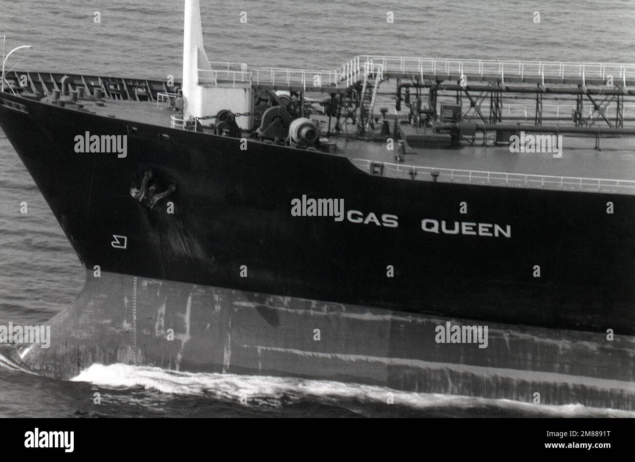 Kuwaiti navy hi-res stock photography and images - Alamy