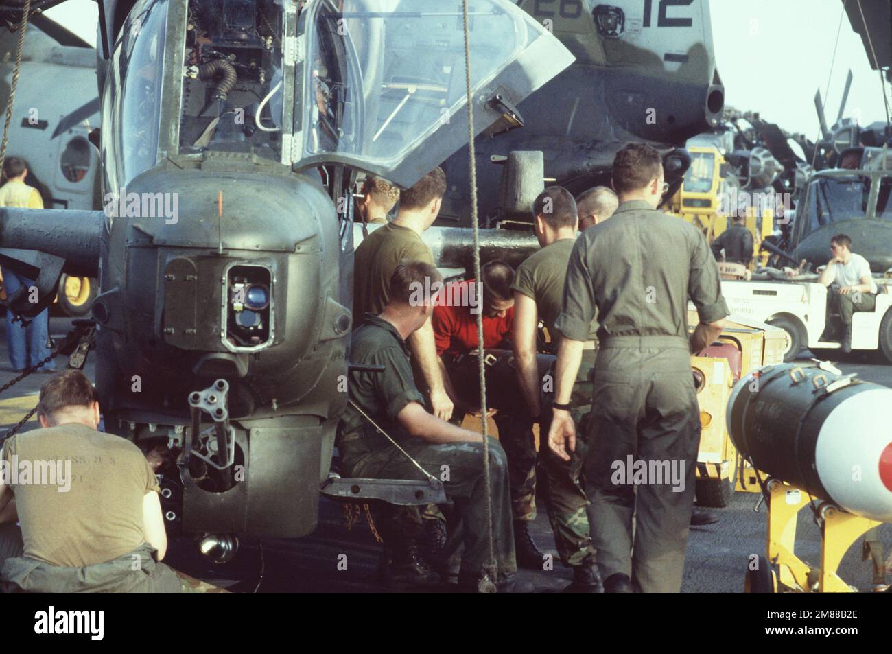 DN-ST-87-12612. Country: Persian Gulf Stock Photo - Alamy