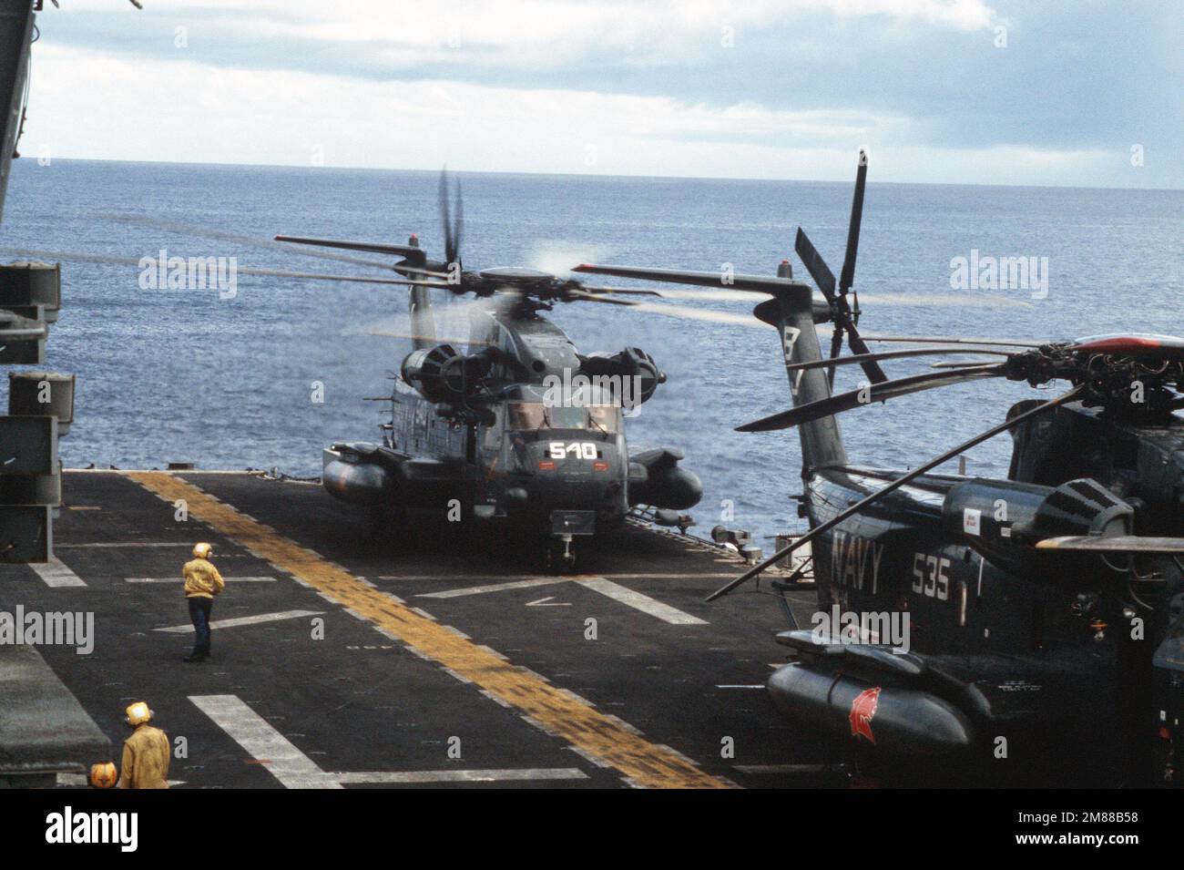 DN-ST-88-00916. Base: USS Guadalcanal (LPH 7 Stock Photo - Alamy