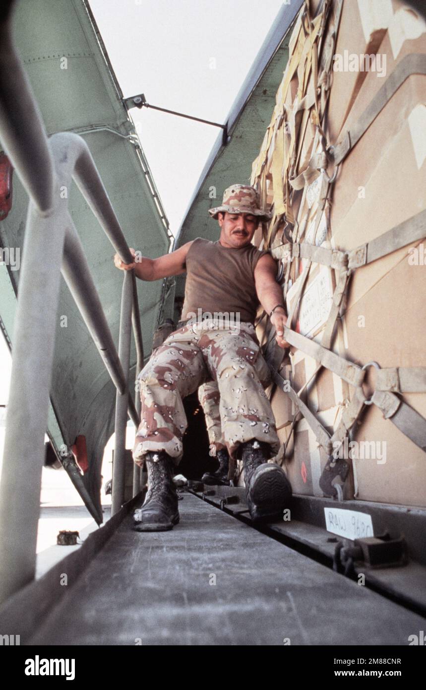 Jafr hi-res stock photography and images - Alamy