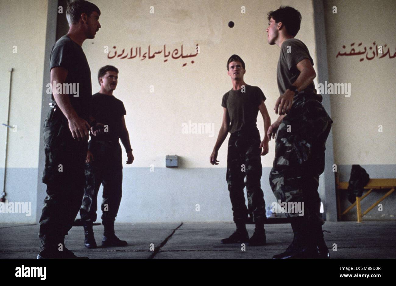 DF-ST-89-01052. Subject Operation/Series: SHADOW HAWK Base: King Faisal ...