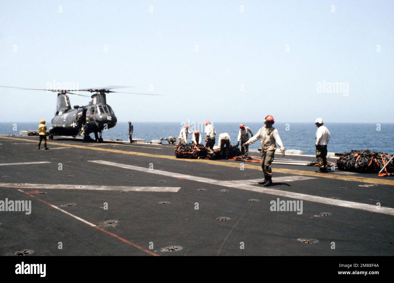 DN-ST-88-02123. Base: USS Guadalcanal (LPH 7 Stock Photo - Alamy
