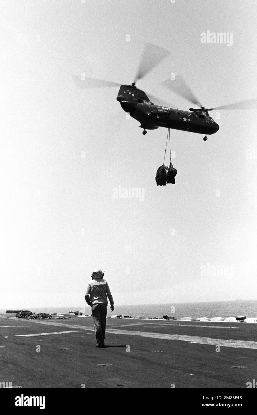 DN-SN-88-01785. Base: USS Guadalcanal (LPH 7 Stock Photo - Alamy