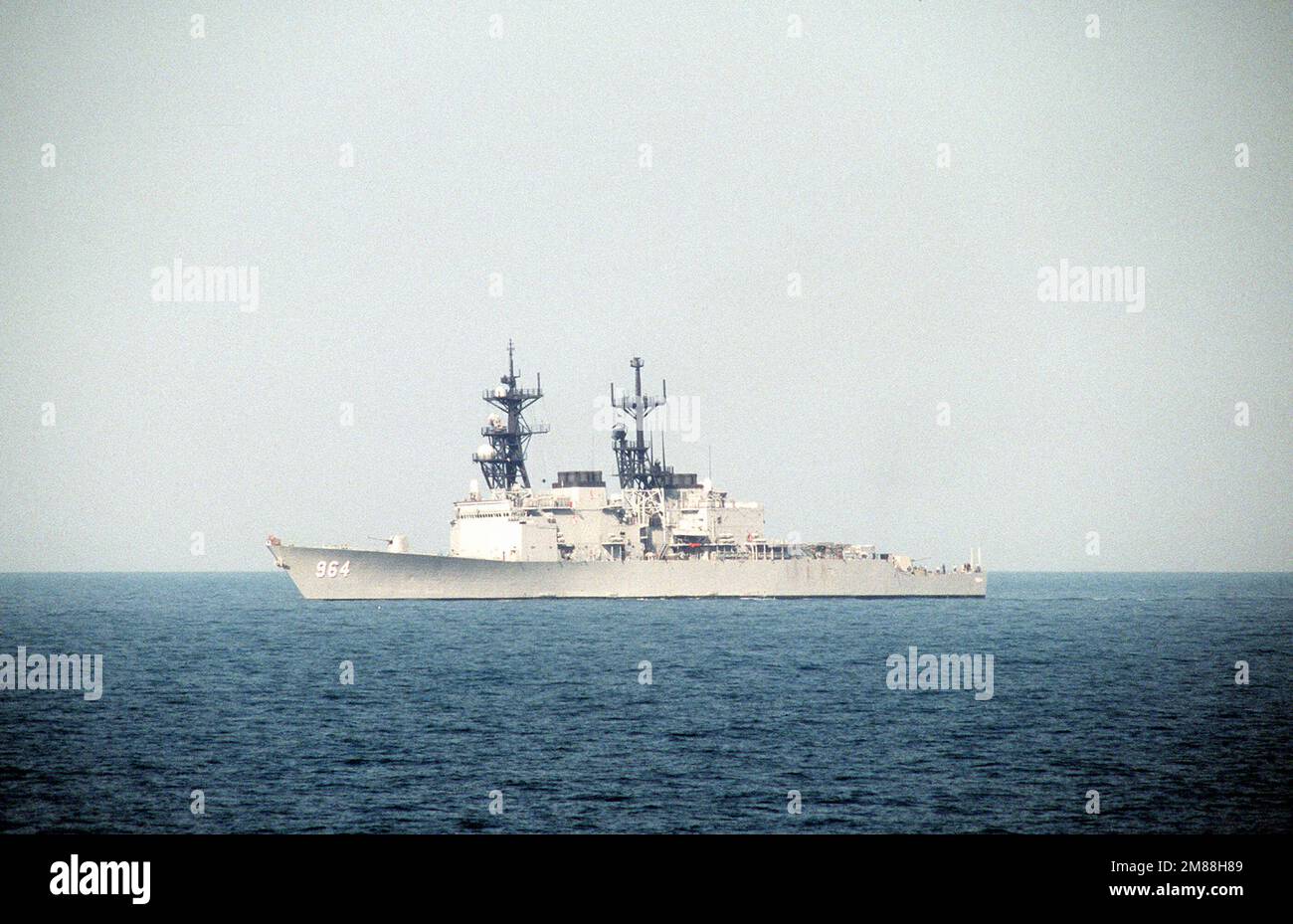 A port bow view of the destroyer USS PAUL F. FOSTER (DD-964) on patrol ...
