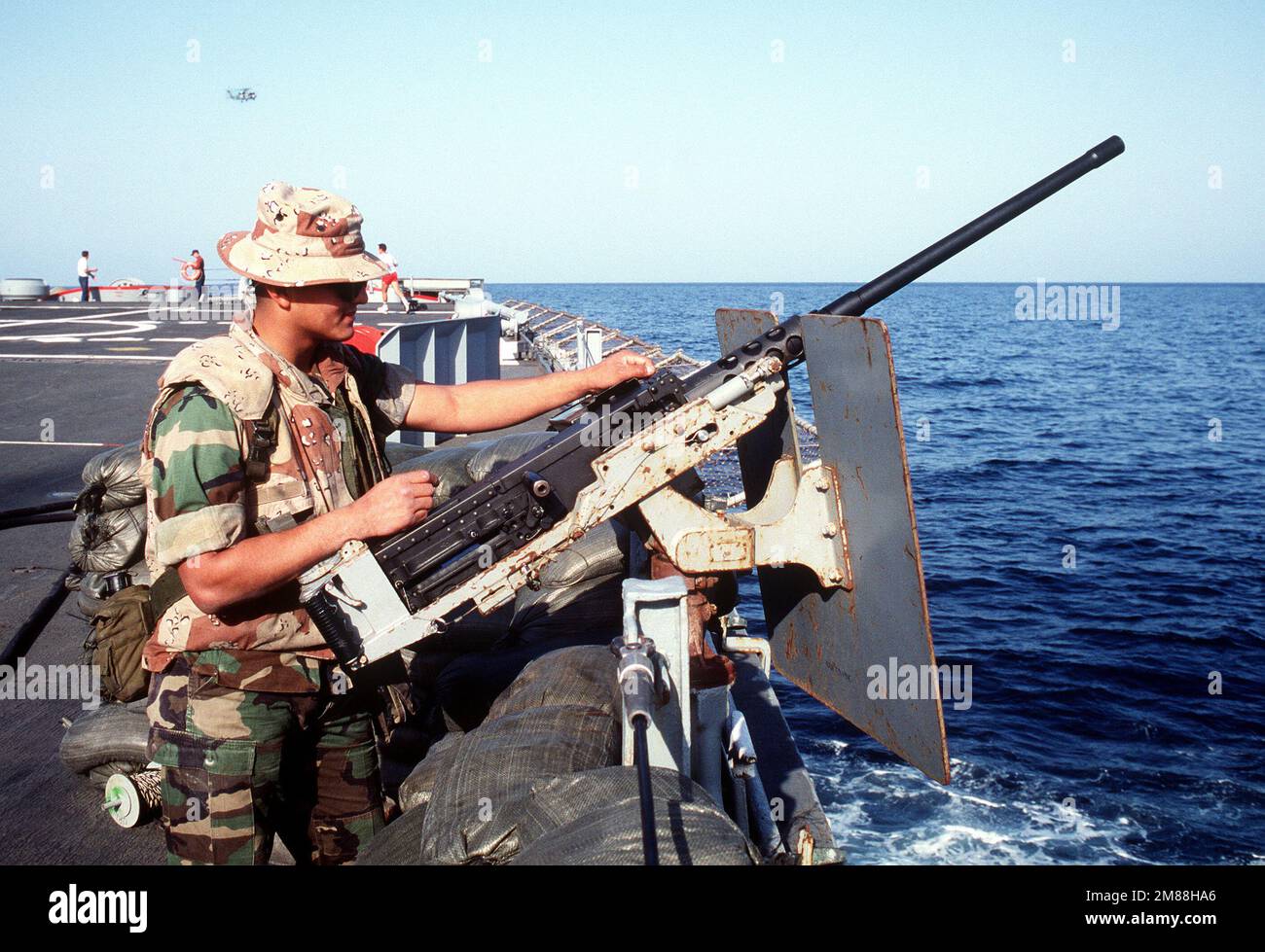 A member of the Marine detachment aboard the battleship USS MISSOURI ...