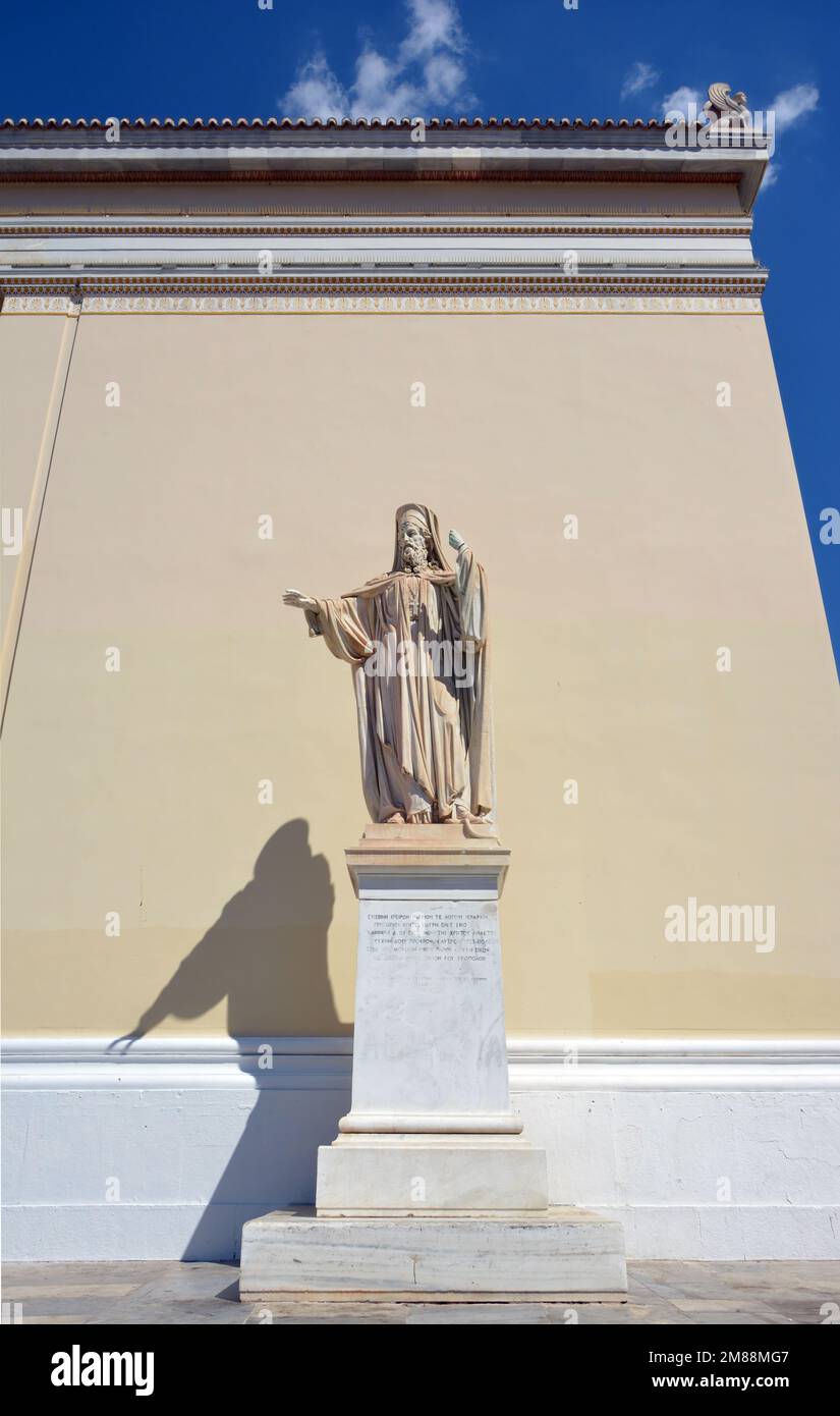 Statue of Patriarch Gregory the 5th, in front of the central building ...