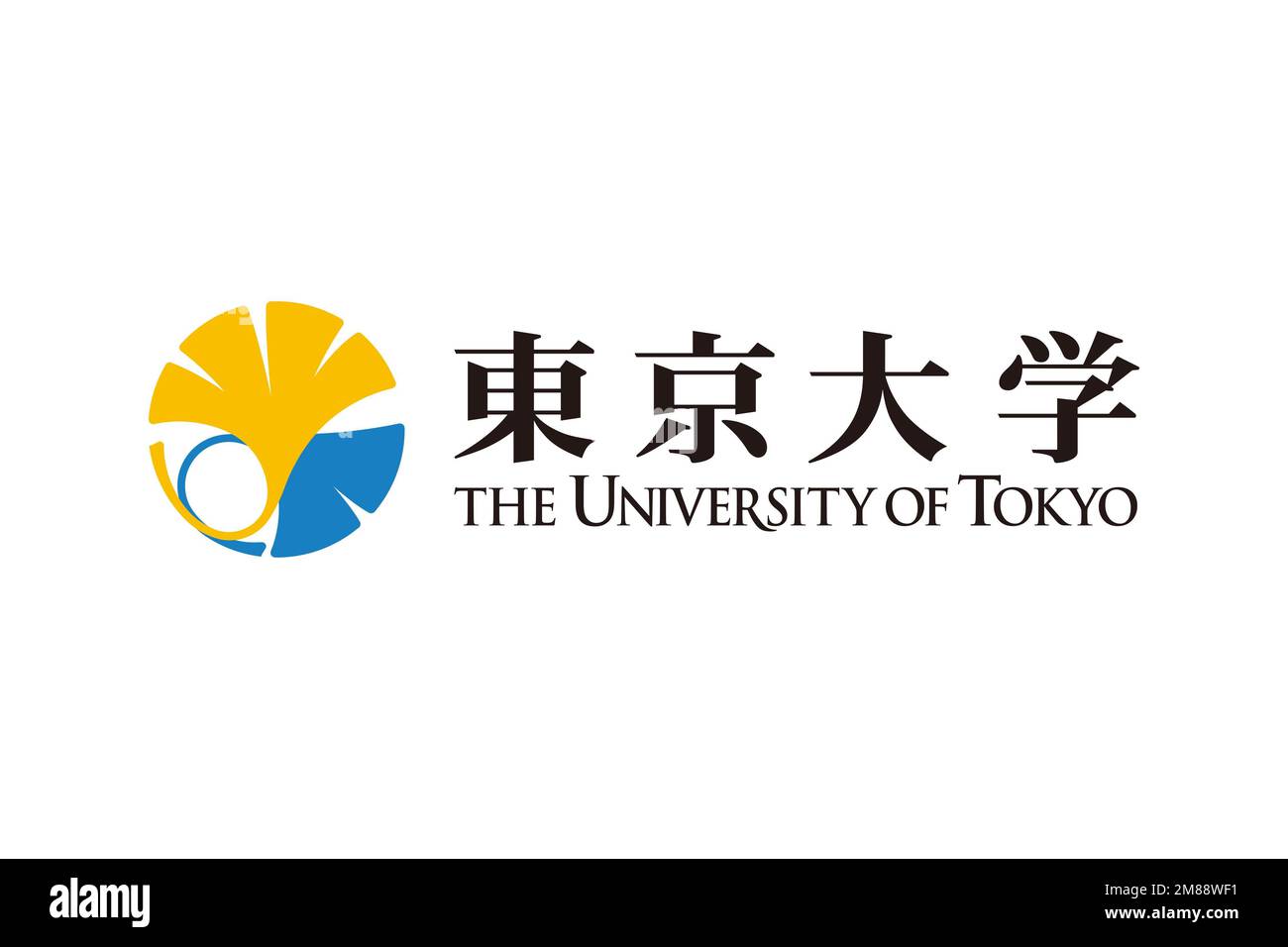 Tokyo university of the Cut Out Stock Images & Pictures - Alamy