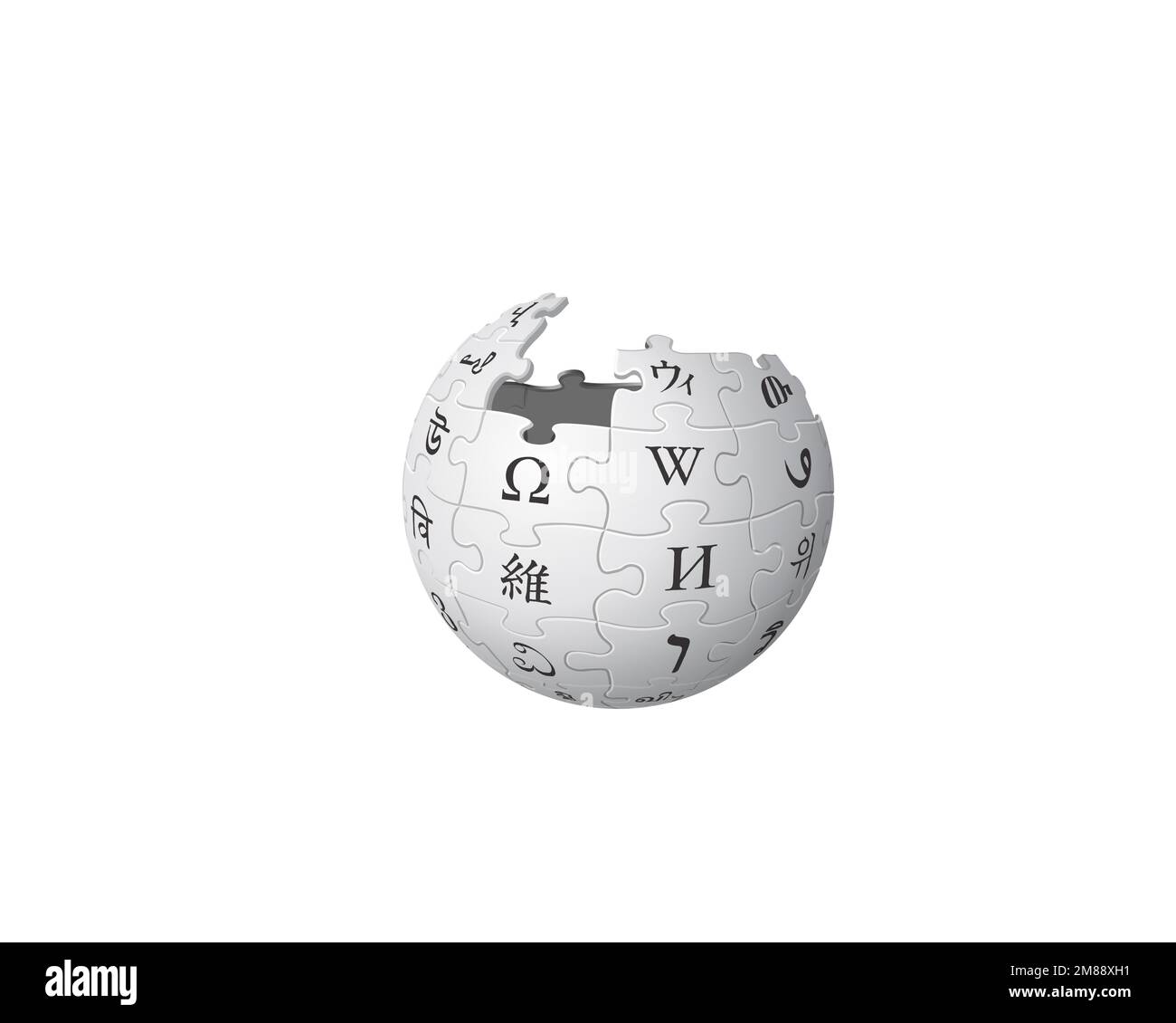 Wikipedia, rotated logo, white background B Stock Photo - Alamy