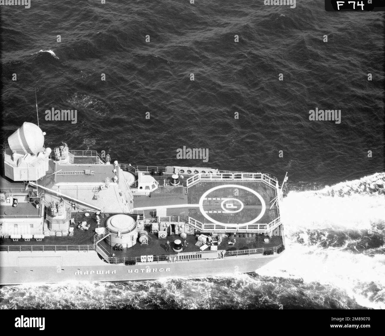 A partial aerial port side view of the Soviet Slava class guided ...