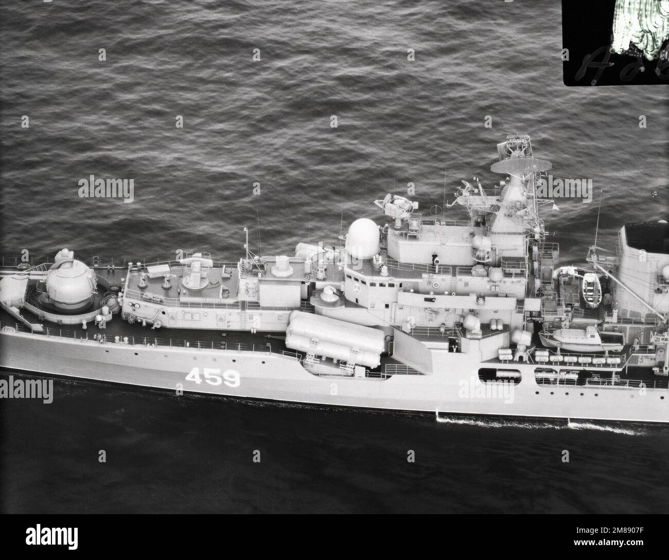 A partial port side view of the Soviet Sovremenny class guided missile ...