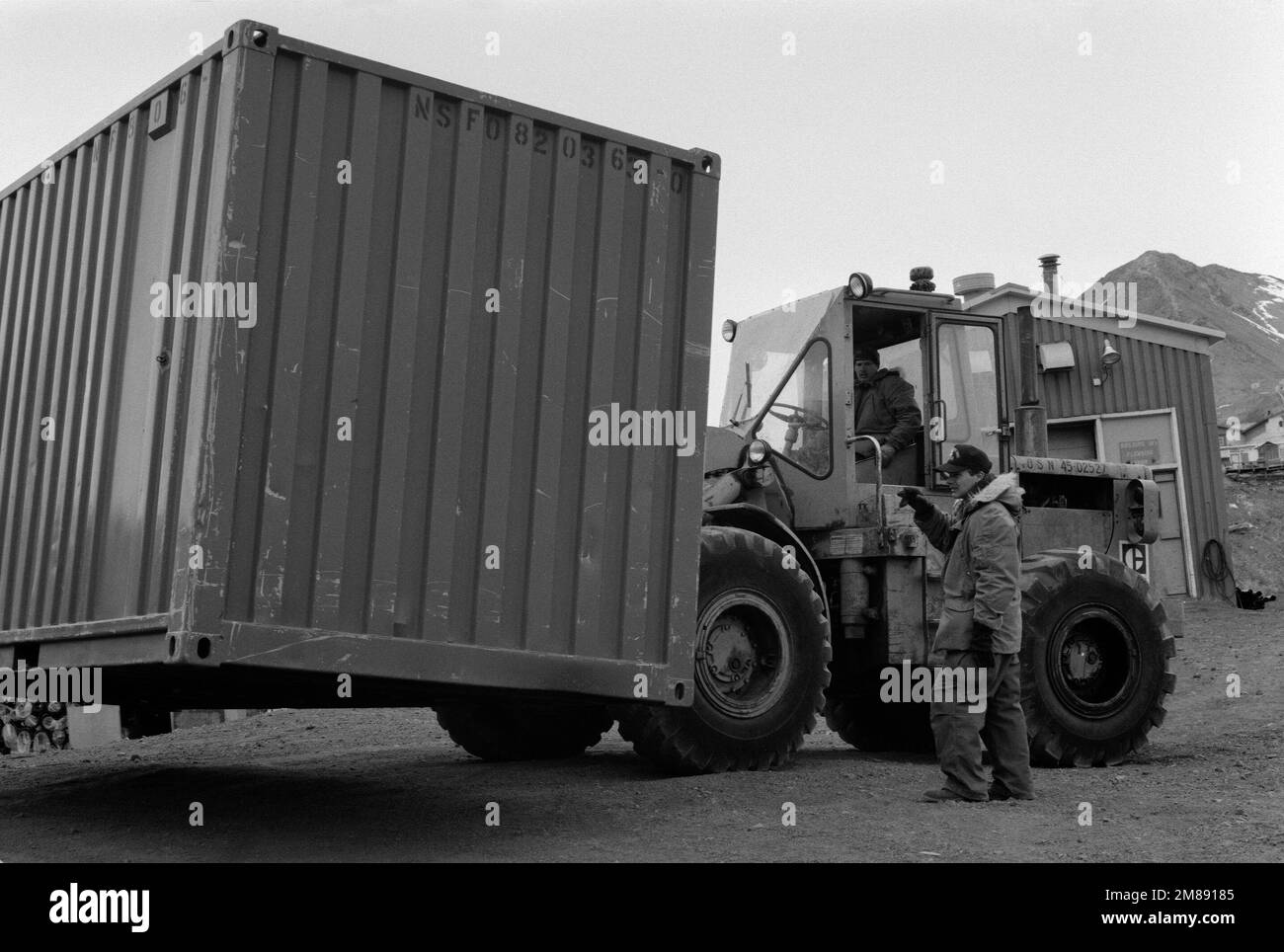 Ata station hi-res stock photography and images - Alamy