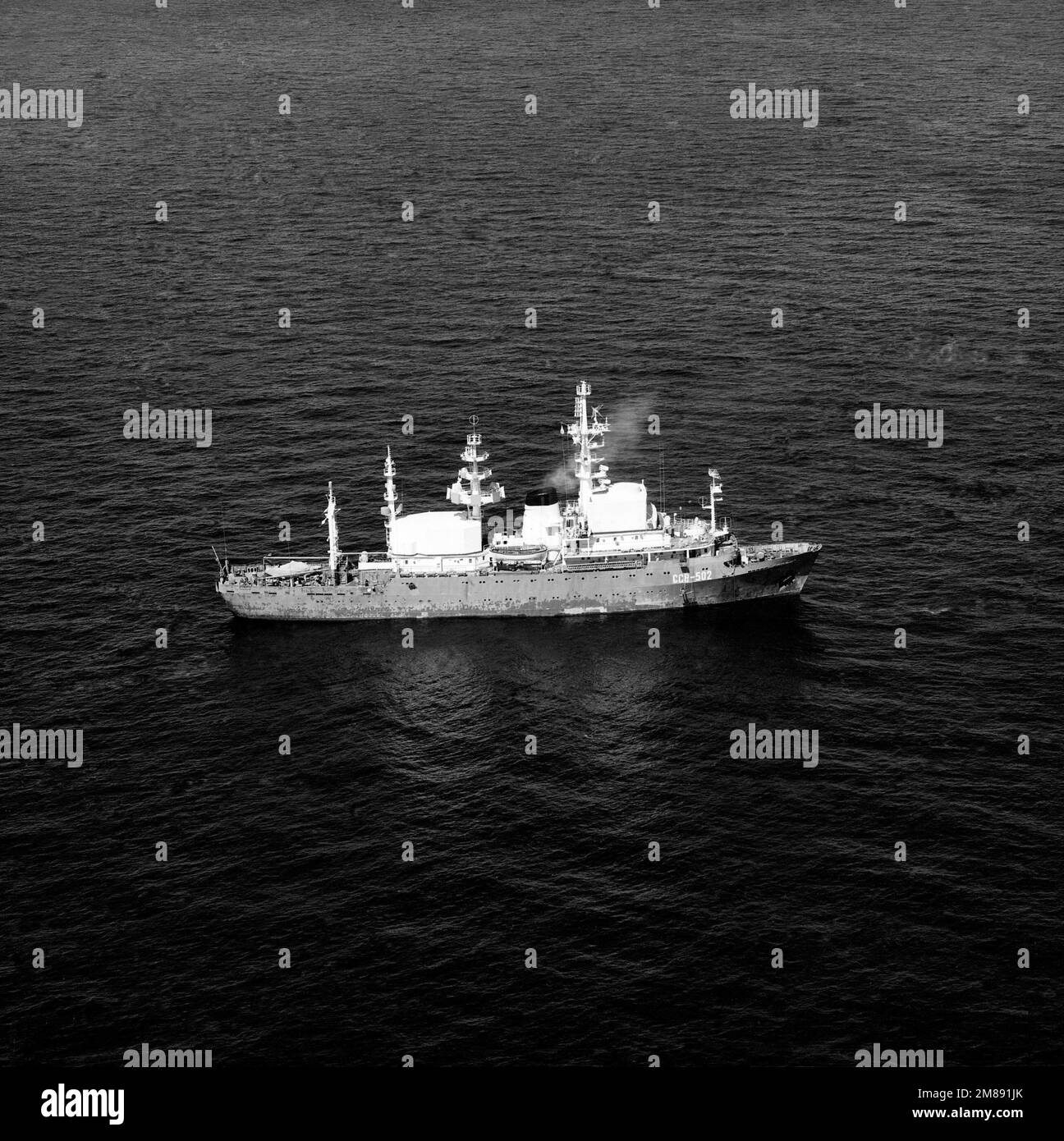 Base unknown Black and White Stock Photos & Images - Alamy