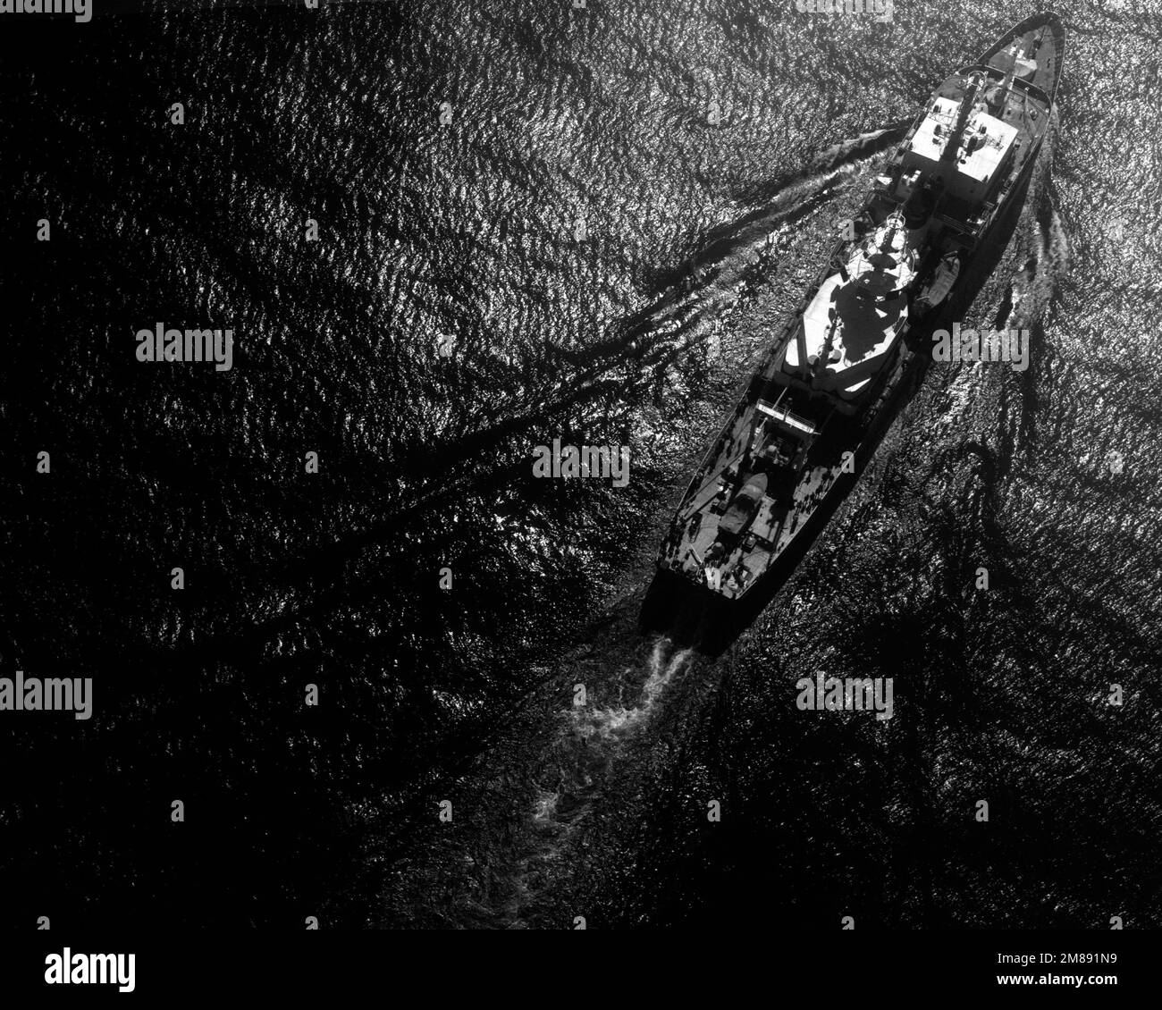 A vertical view of the Soviet Primorye-class intelligence collection ...