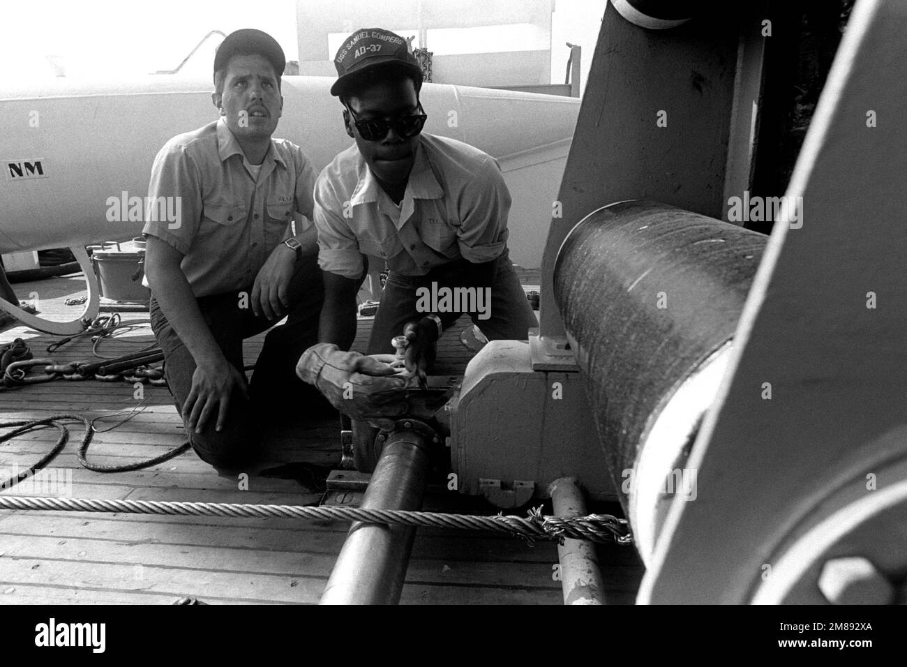 Mso maritime security operation hi-res stock photography and images - Alamy