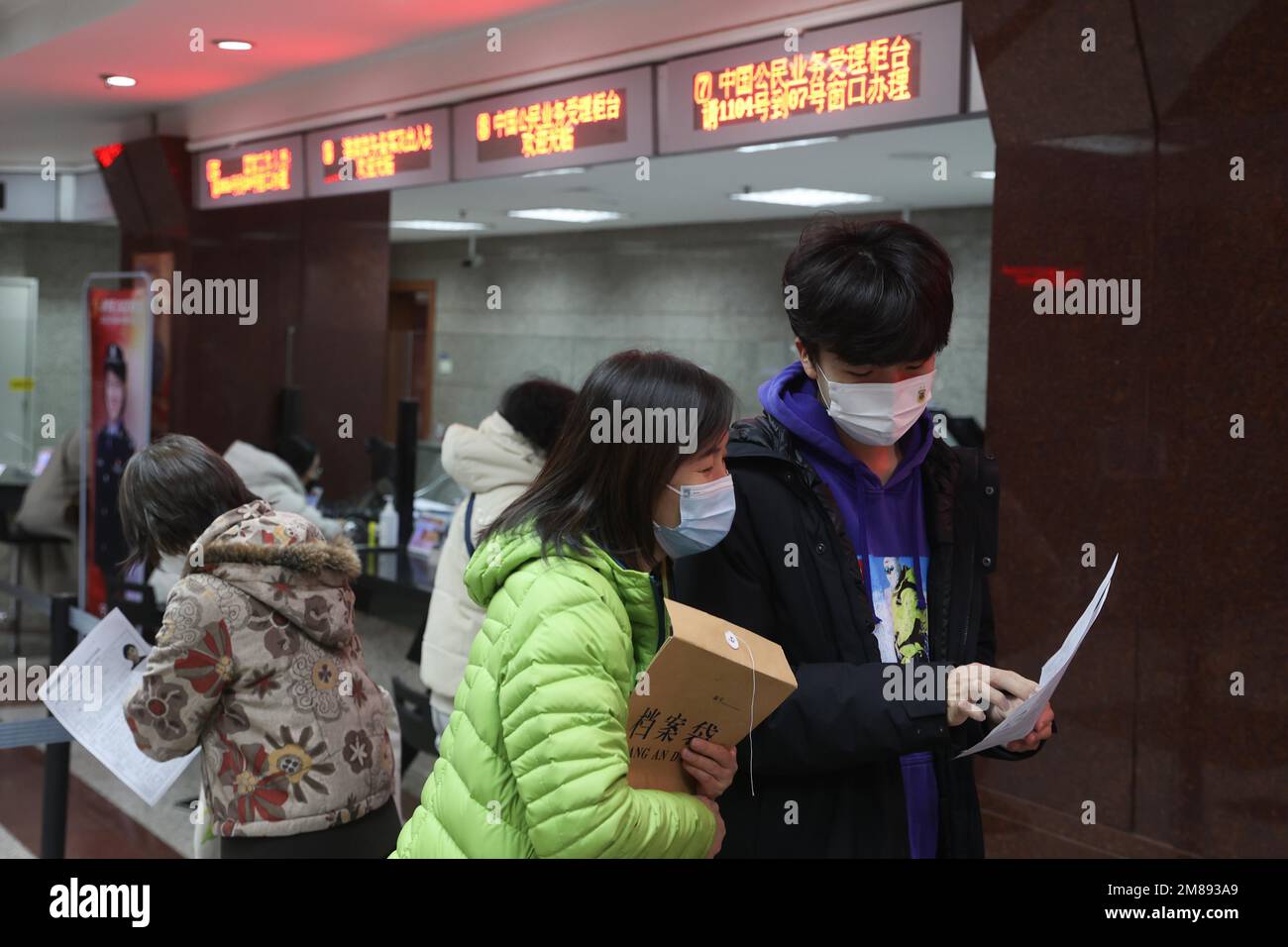 **CHINESE MAINLAND, HONG KONG, MACAU AND TAIWAN OUT** Applicants apply ...