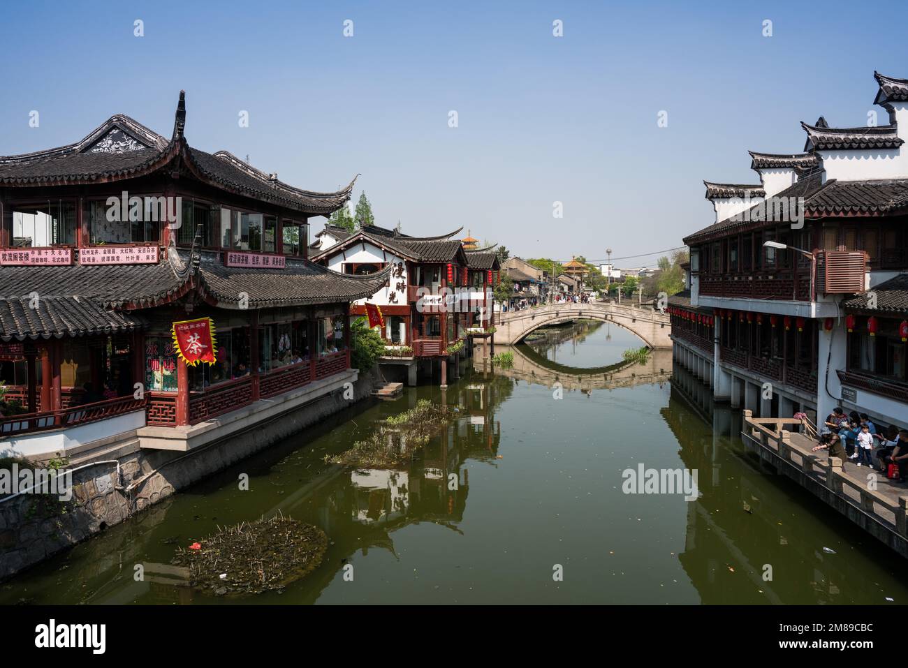 Shanghai qibao ancient town Stock Photo - Alamy Shanghai qibao ancient town Stock Photo - Alamy