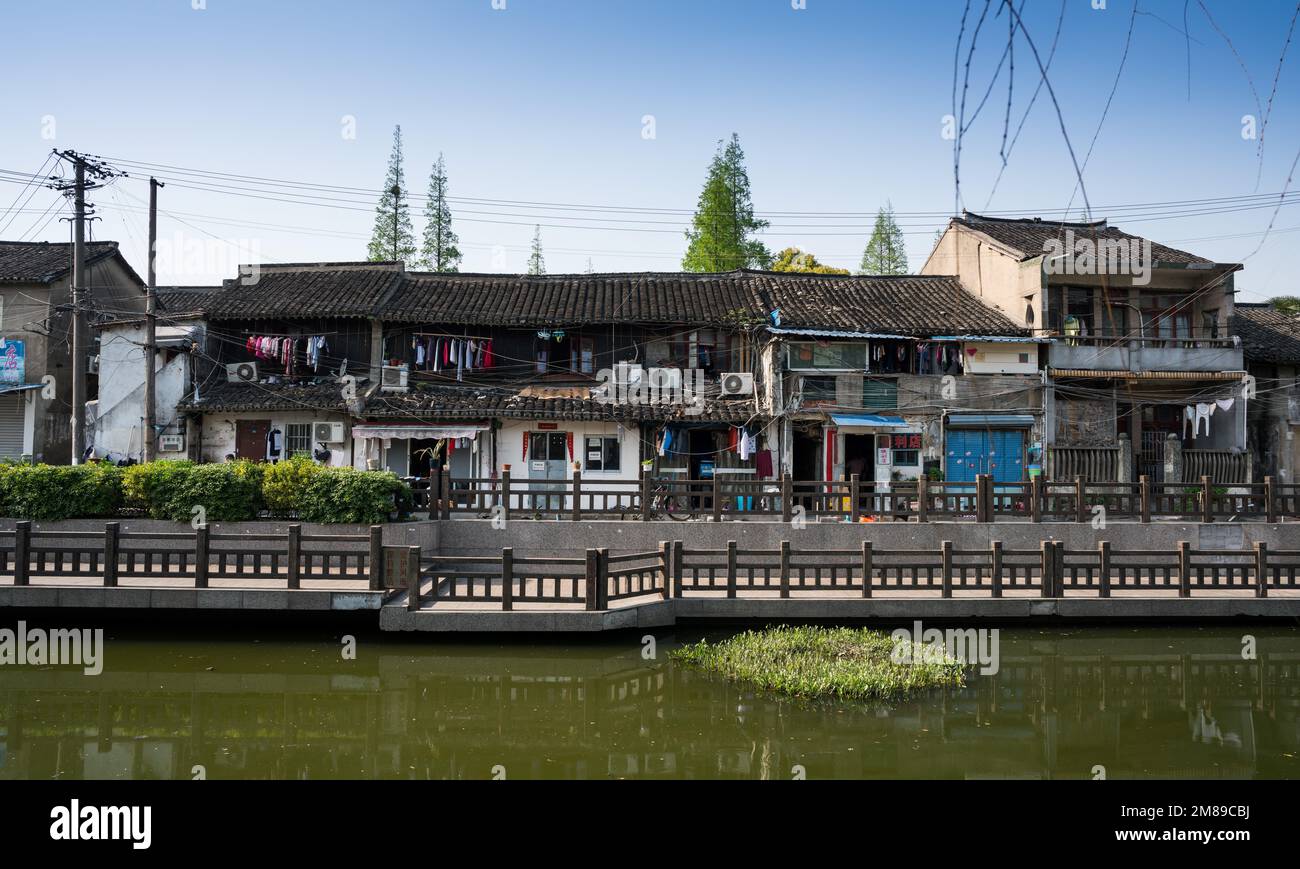 Shanghai qibao ancient town Stock Photo - Alamy