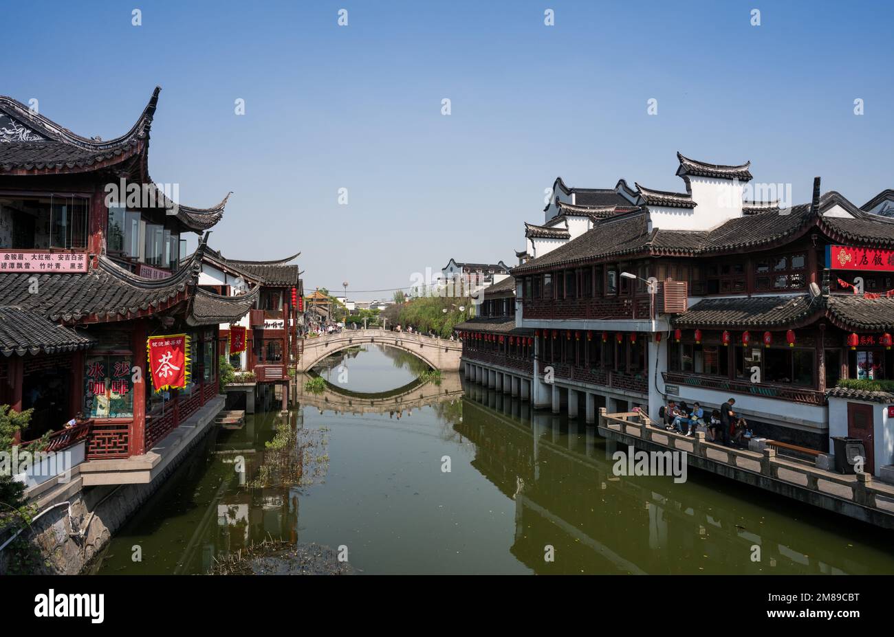 Shanghai qibao ancient town Stock Photo - Alamy