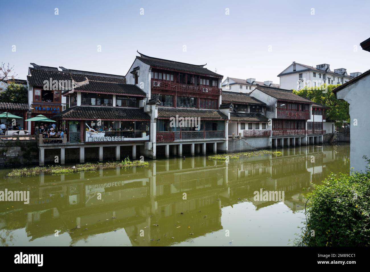 Shanghai qibao ancient town Stock Photo - Alamy