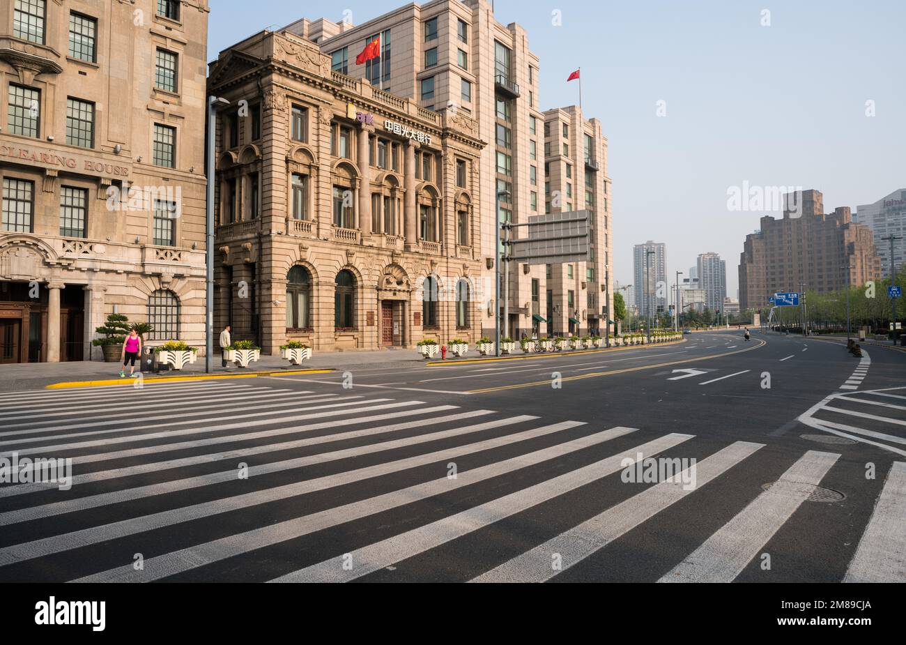 Shanghai and pudong district unmanned office buildings hi-res stock ...