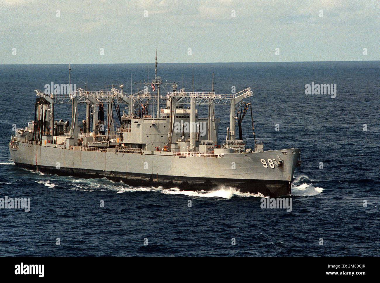 A starboard bow view of the fleet oiler USS CALOOSAHATCHEE (AO-98 ...