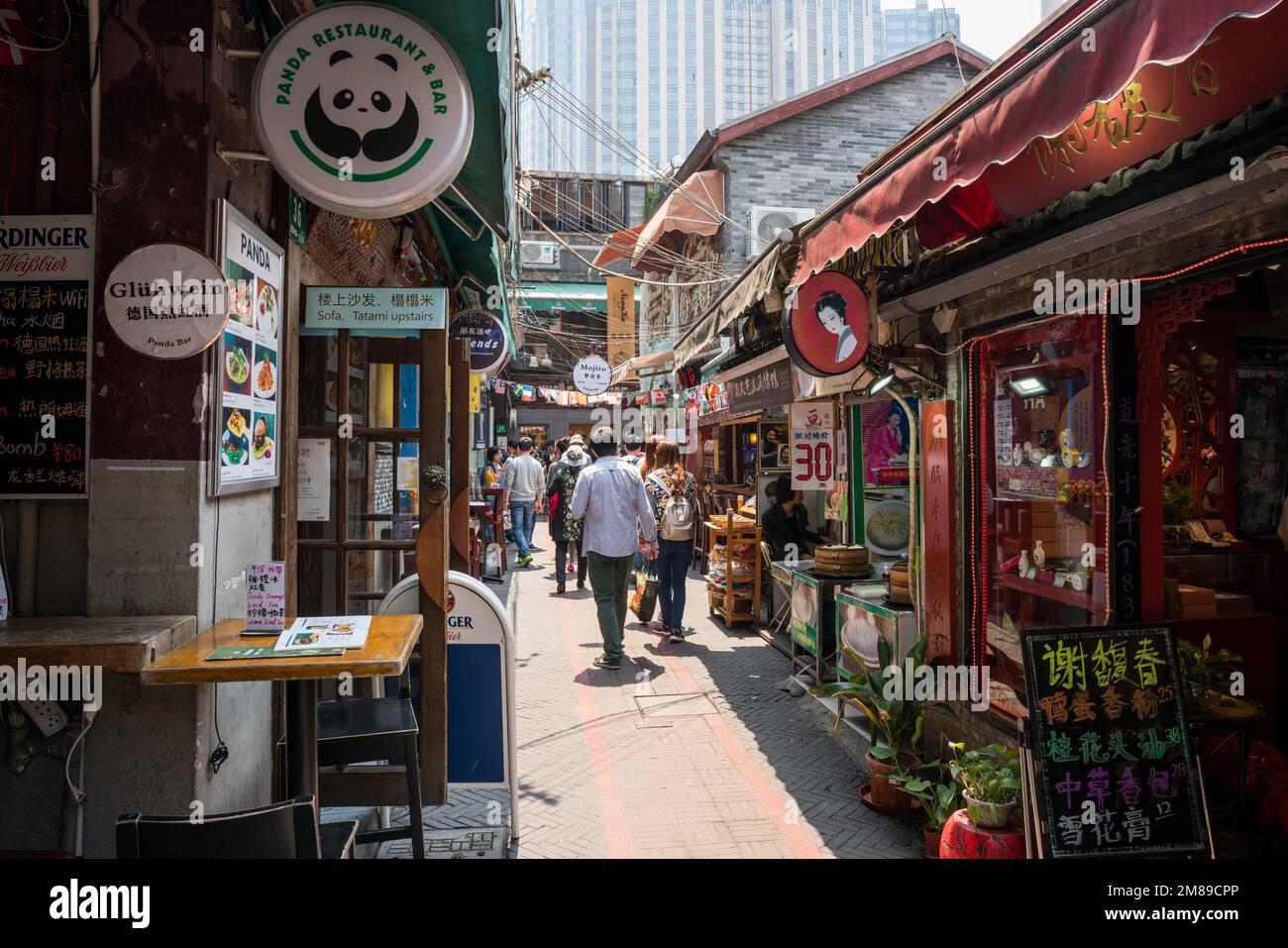 Shanghai inside tianzifang Stock Photo - Alamy