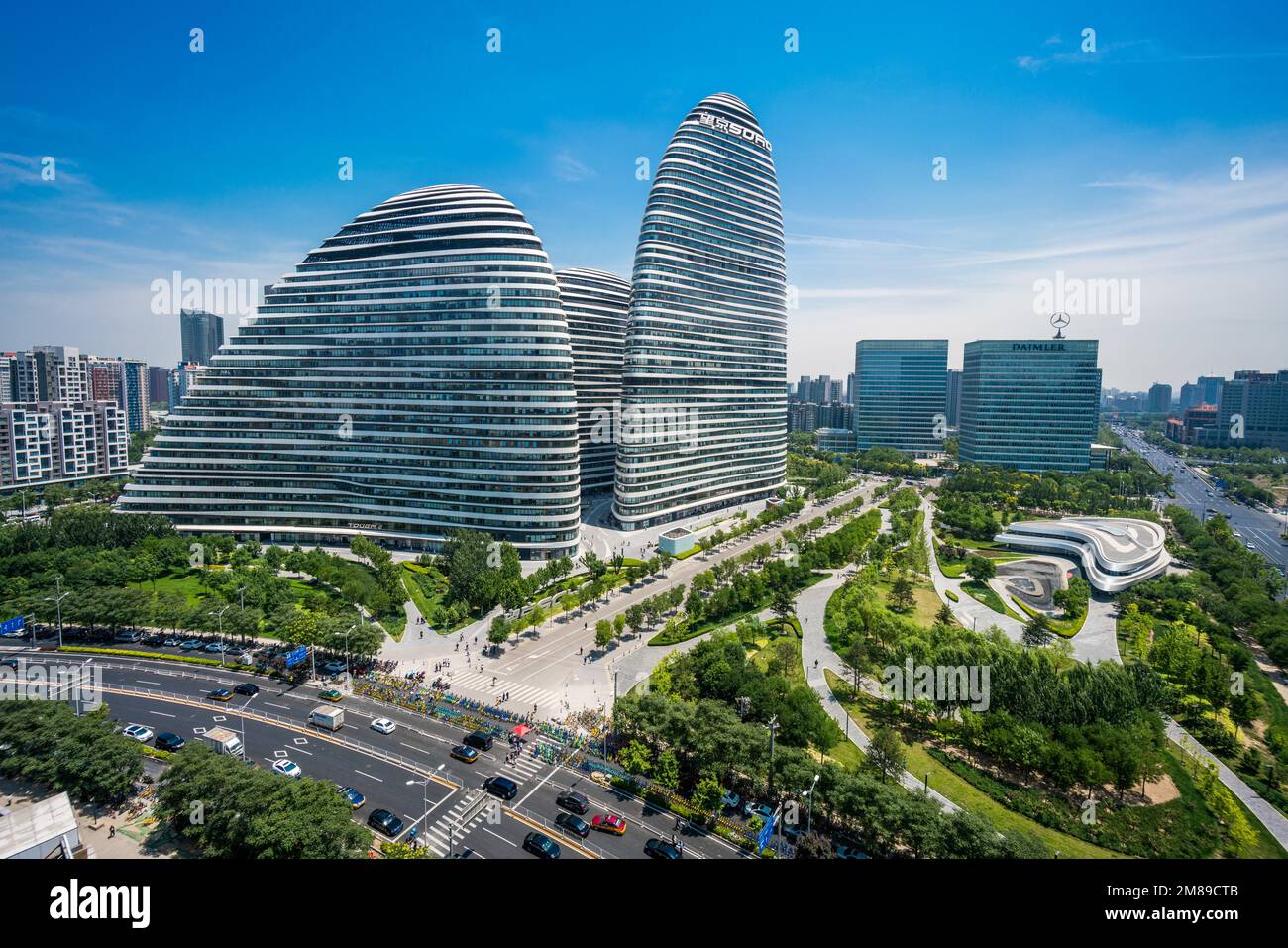 Beijing architectural appearance hi-res stock photography and images ...
