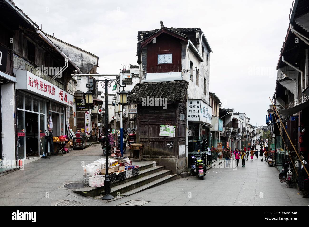 Anhui huizhou ancient city Stock Photo - Alamy