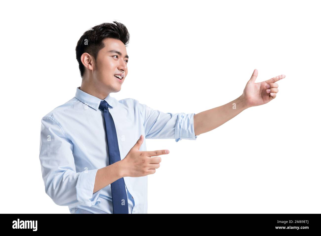 Gestures horizontal Cut Out Stock Images & Pictures - Alamy